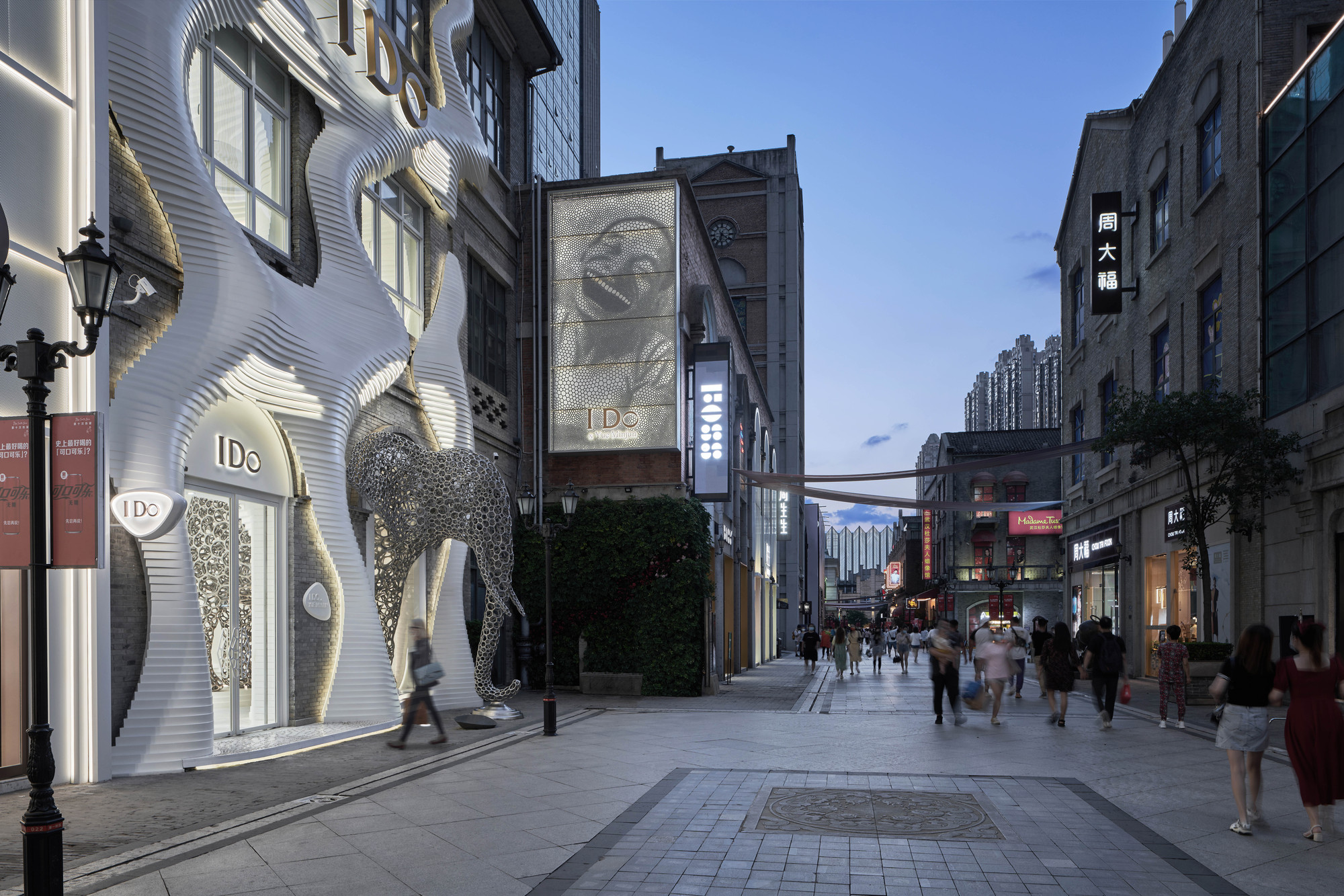 Gallery of I Do Artist Store with Yue Minjun / AntiStatics Architecture - 8