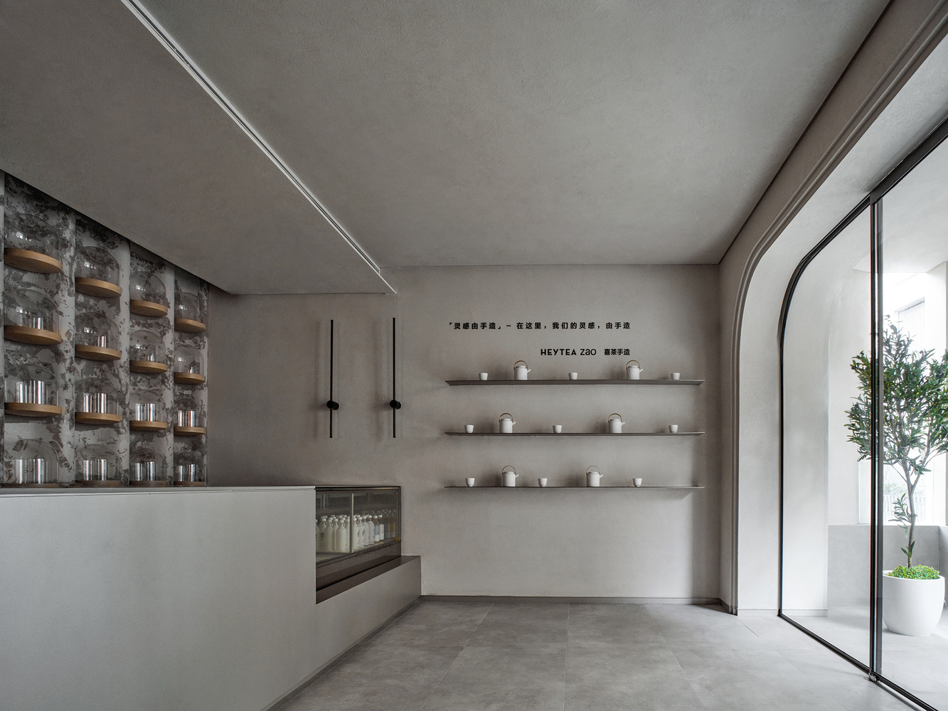 Gallery of Heytea Zao Flagship Store (Nantou) / CCD - 12