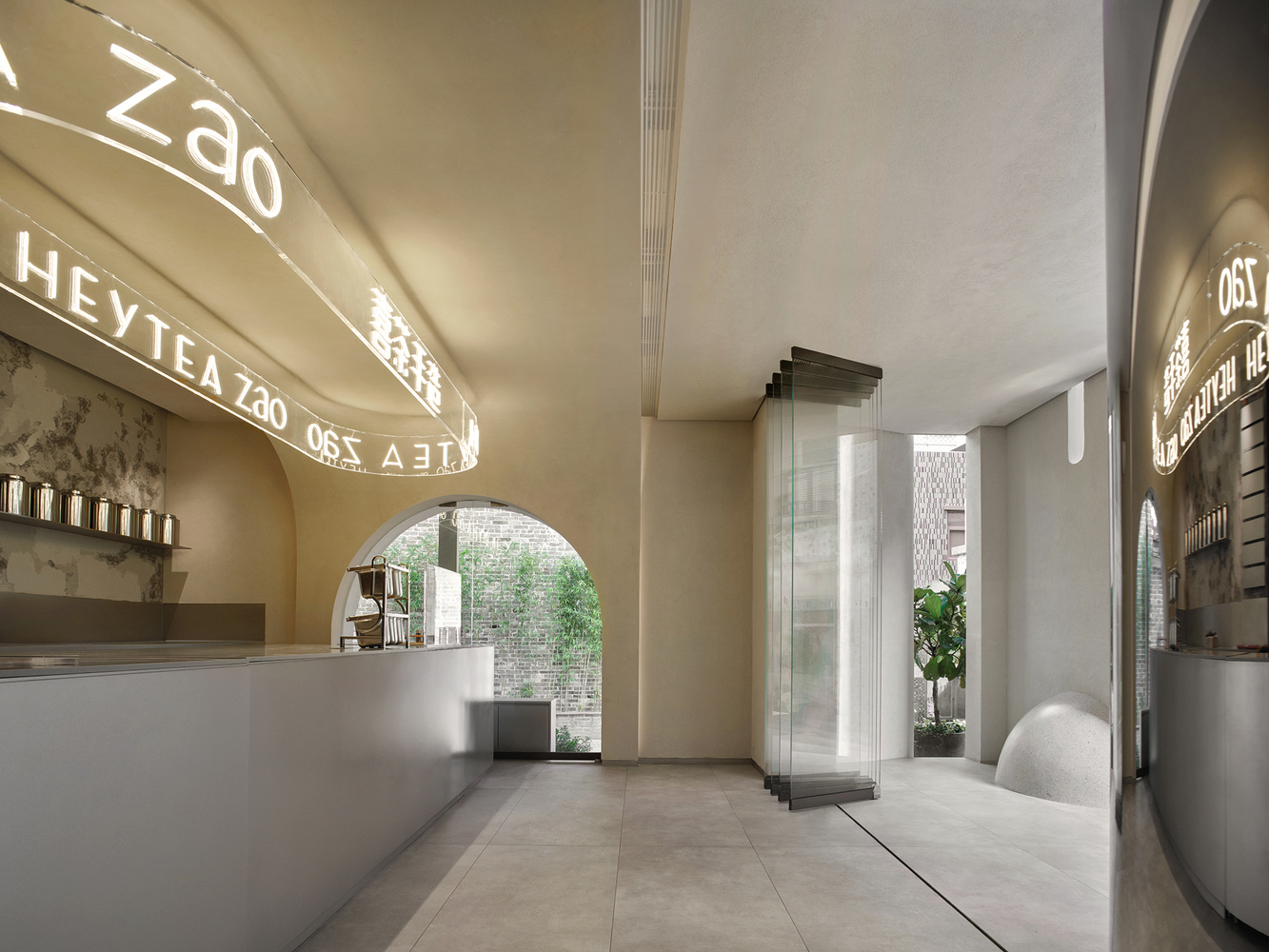 Gallery of Heytea Zao Flagship Store (Nantou) / CCD - 13