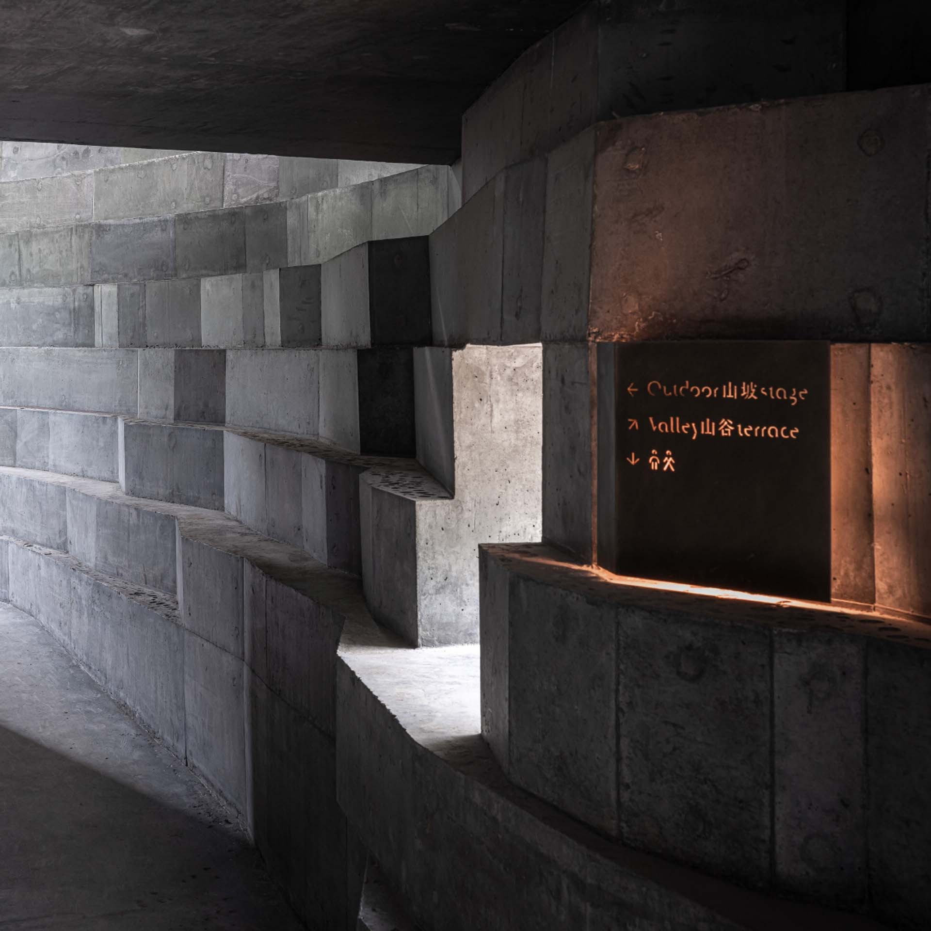 Gallery of Chapel of Sound / OPEN Architecture - 16