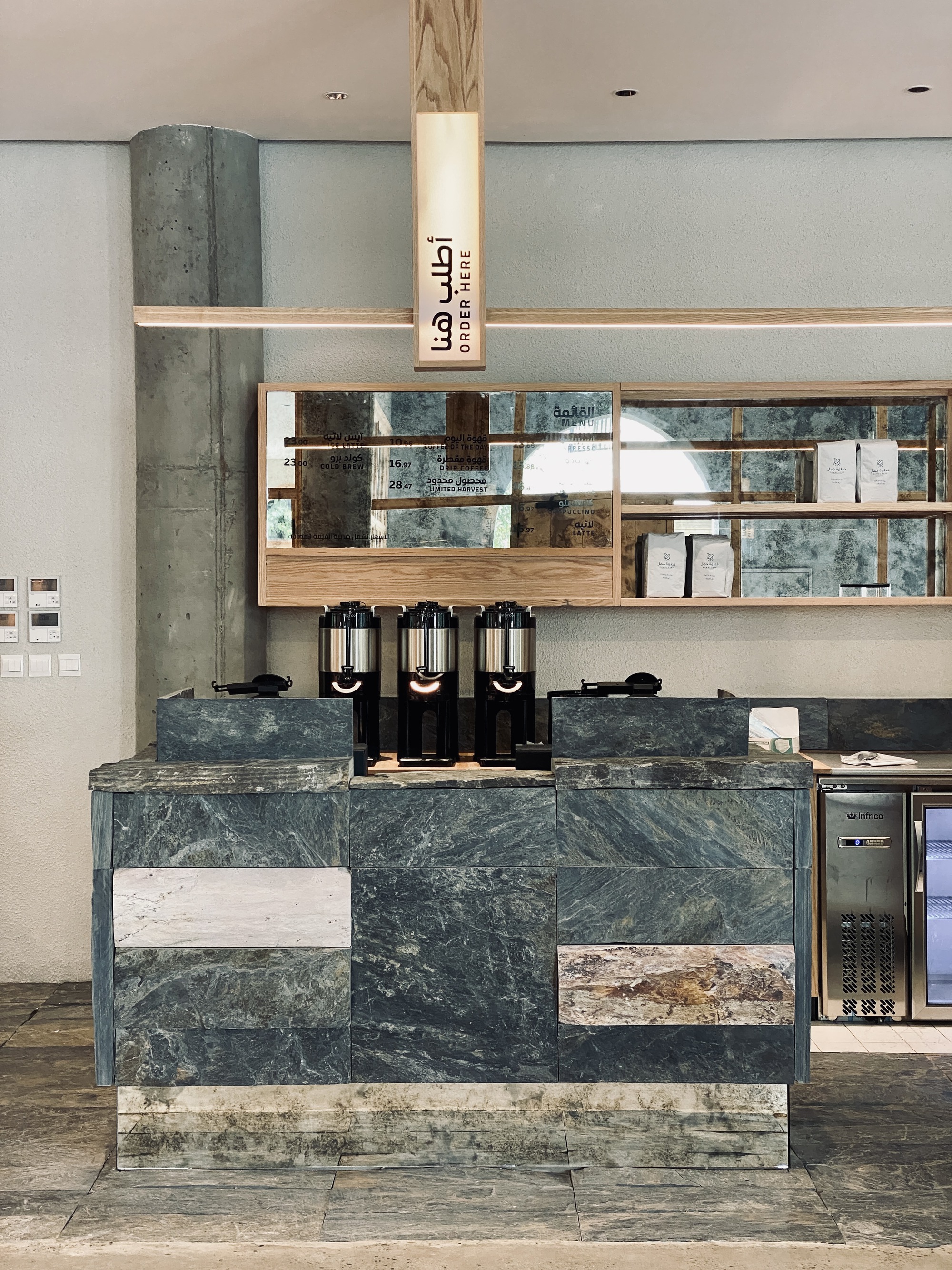 Gallery of Camel Step Coffee Roasters Shop / Faris Alosaimi - 22