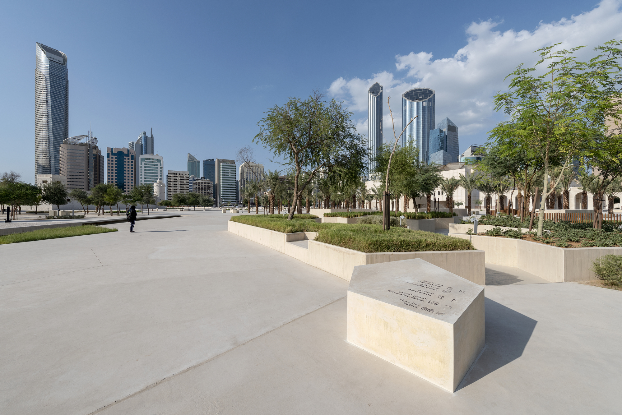 Gallery of Al Hosn Masterplan and Landscape / CEBRA - 11