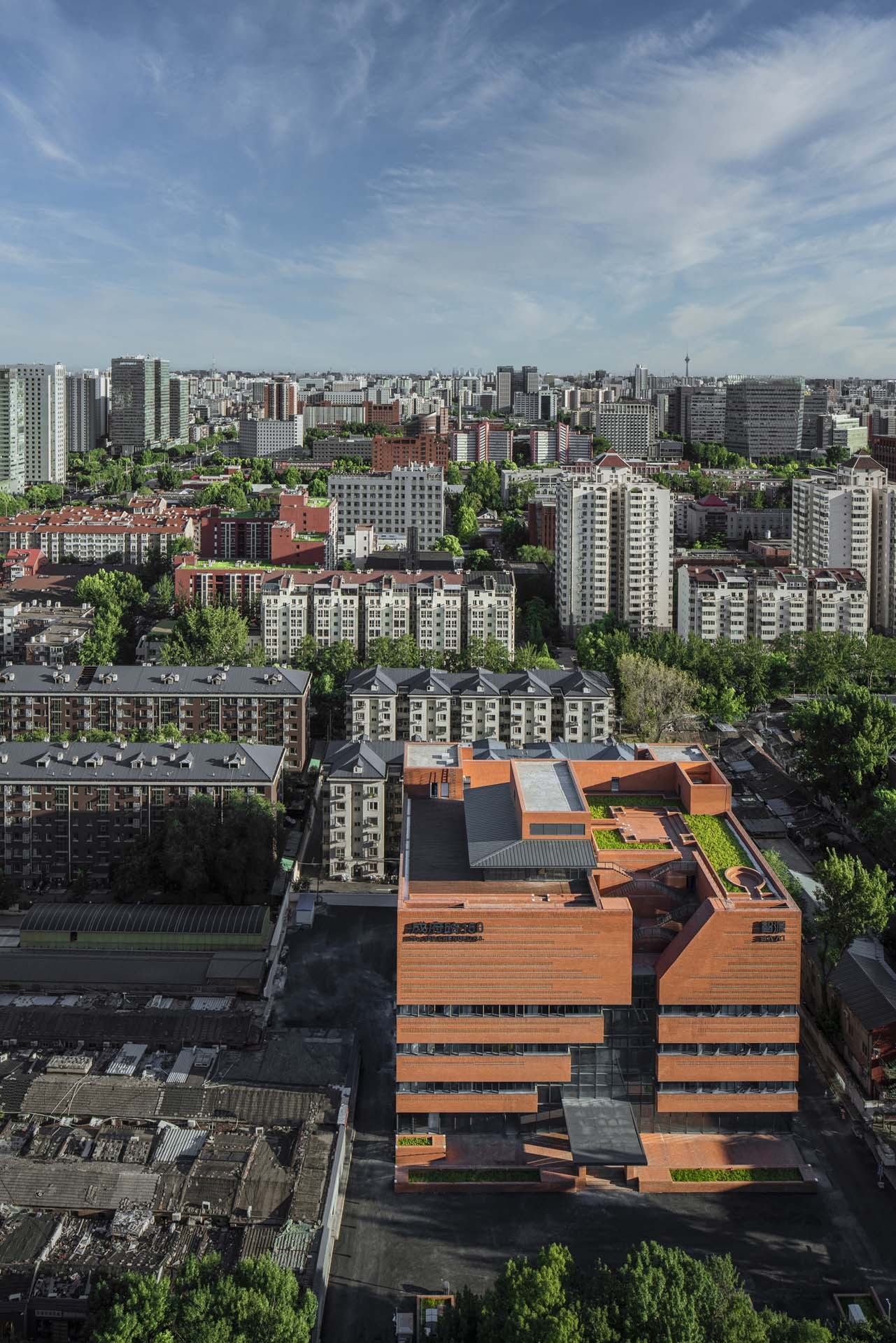 Gallery of No.150 Chengfu Road / URBANUS - 6