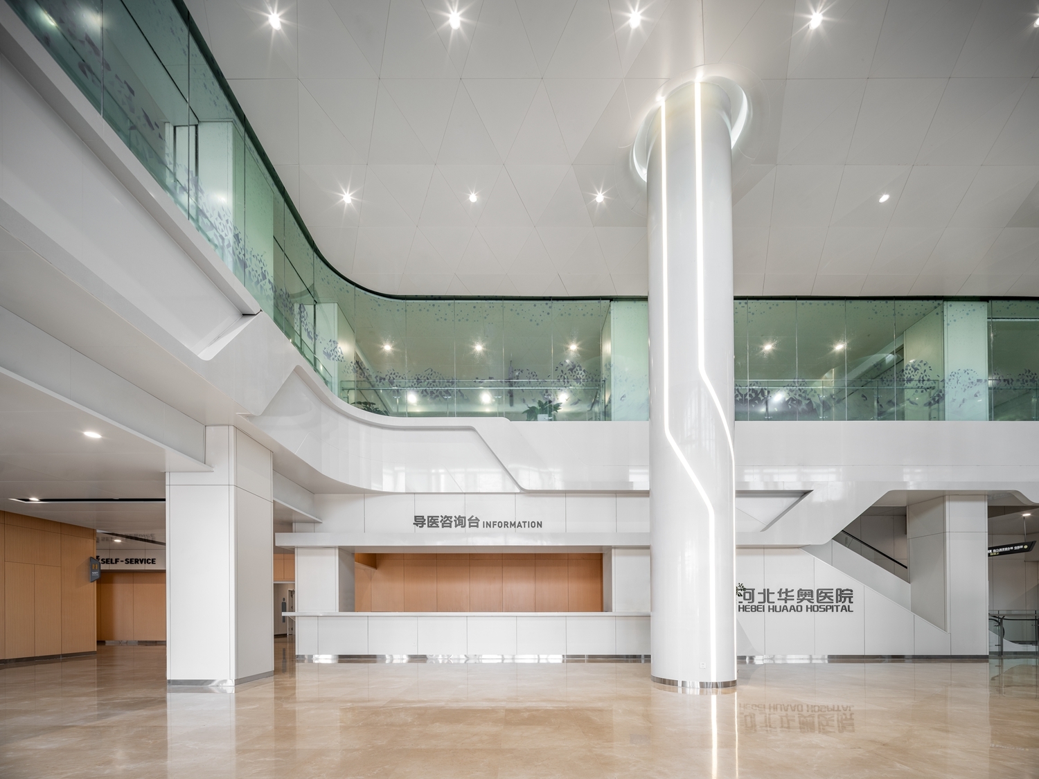 Gallery of Hebei Hua‘Ao Hospital / WSP ARCHITECTS - 4
