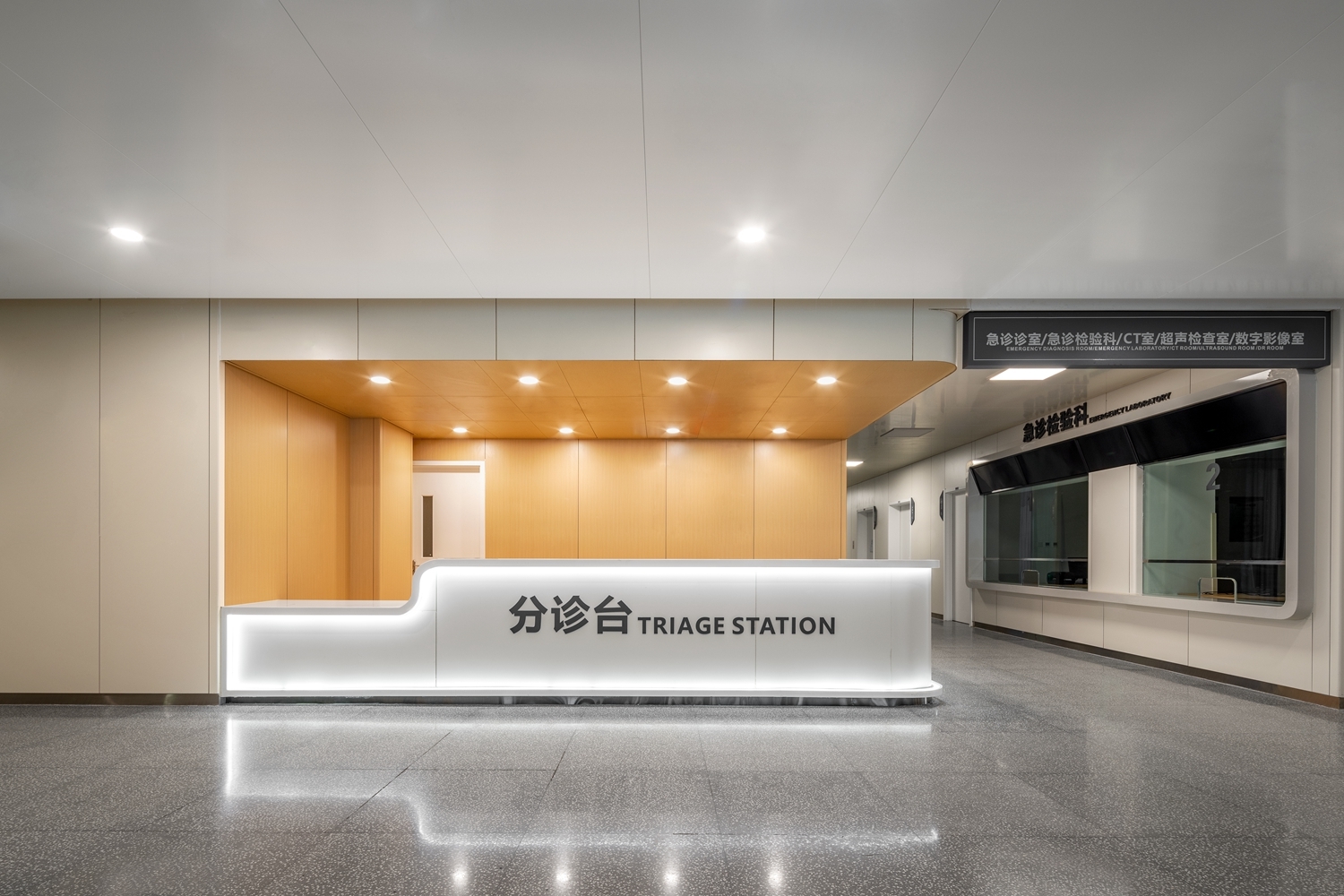 Gallery of Hebei Hua‘Ao Hospital / WSP ARCHITECTS - 5