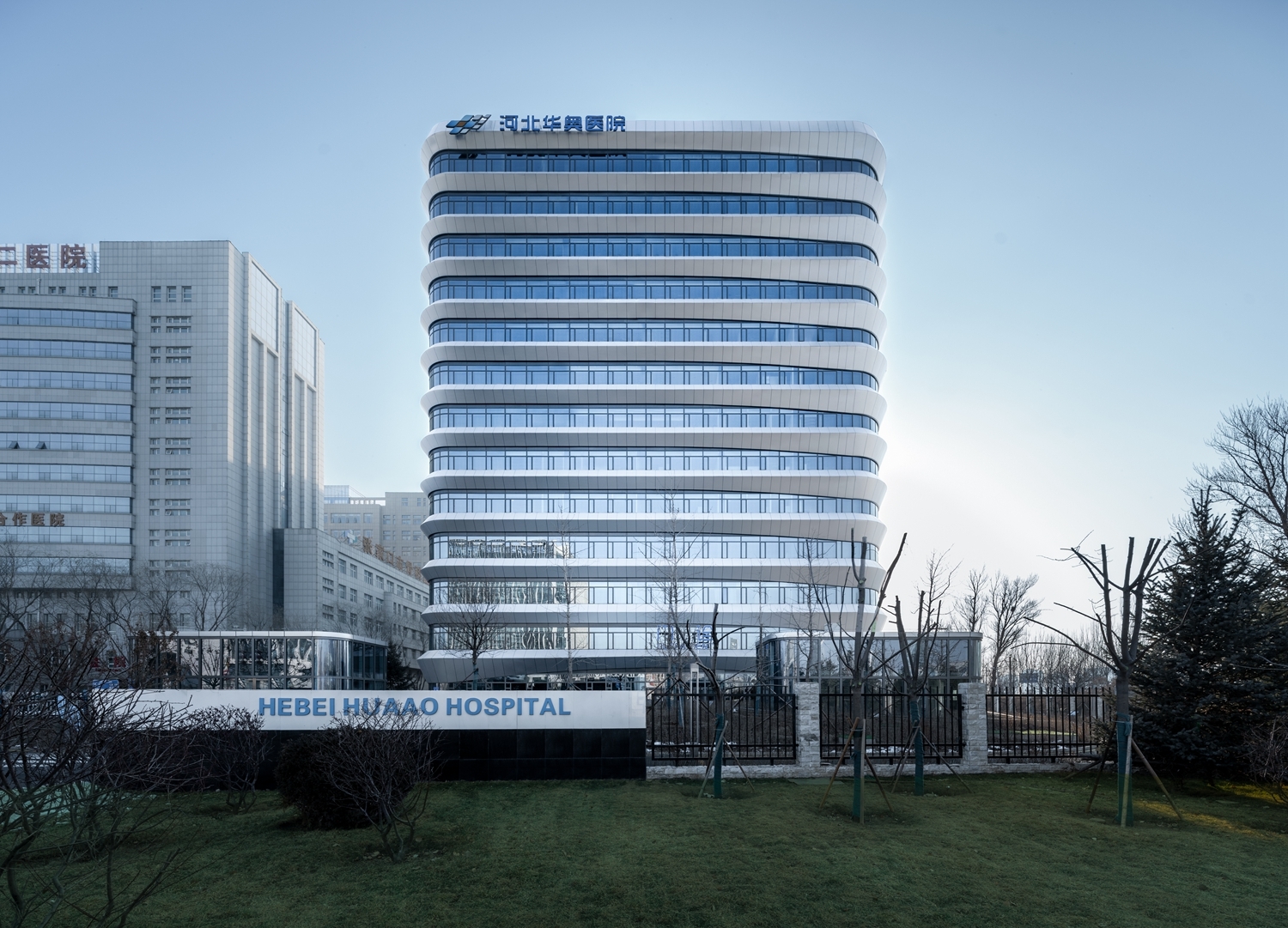 Gallery of Hebei Hua‘Ao Hospital / WSP ARCHITECTS - 1