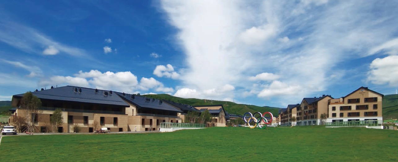 Gallery of Beijing 2022 Winter Olympic Games: Discover the Full List of ...