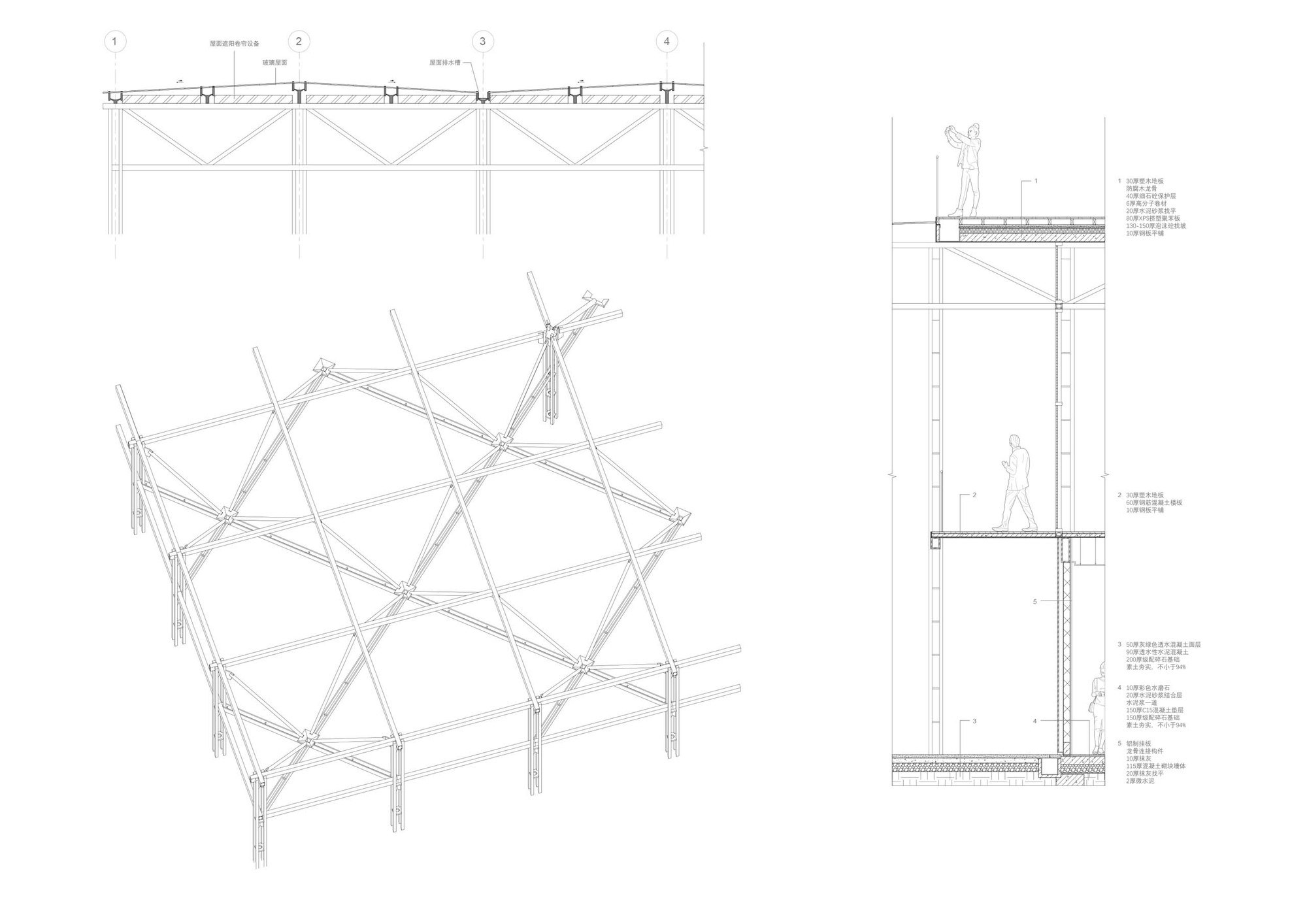 Gallery of Flower Station / TJAD Original Design Studio - 15