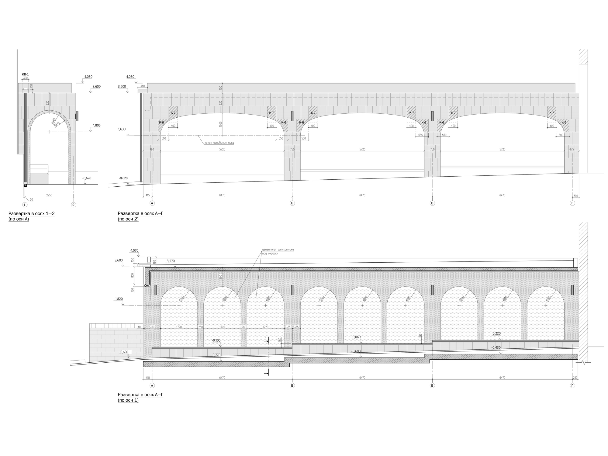 Gallery of Renovation of Old Muslim Cemetery Kirkhlyar / Praktika ...