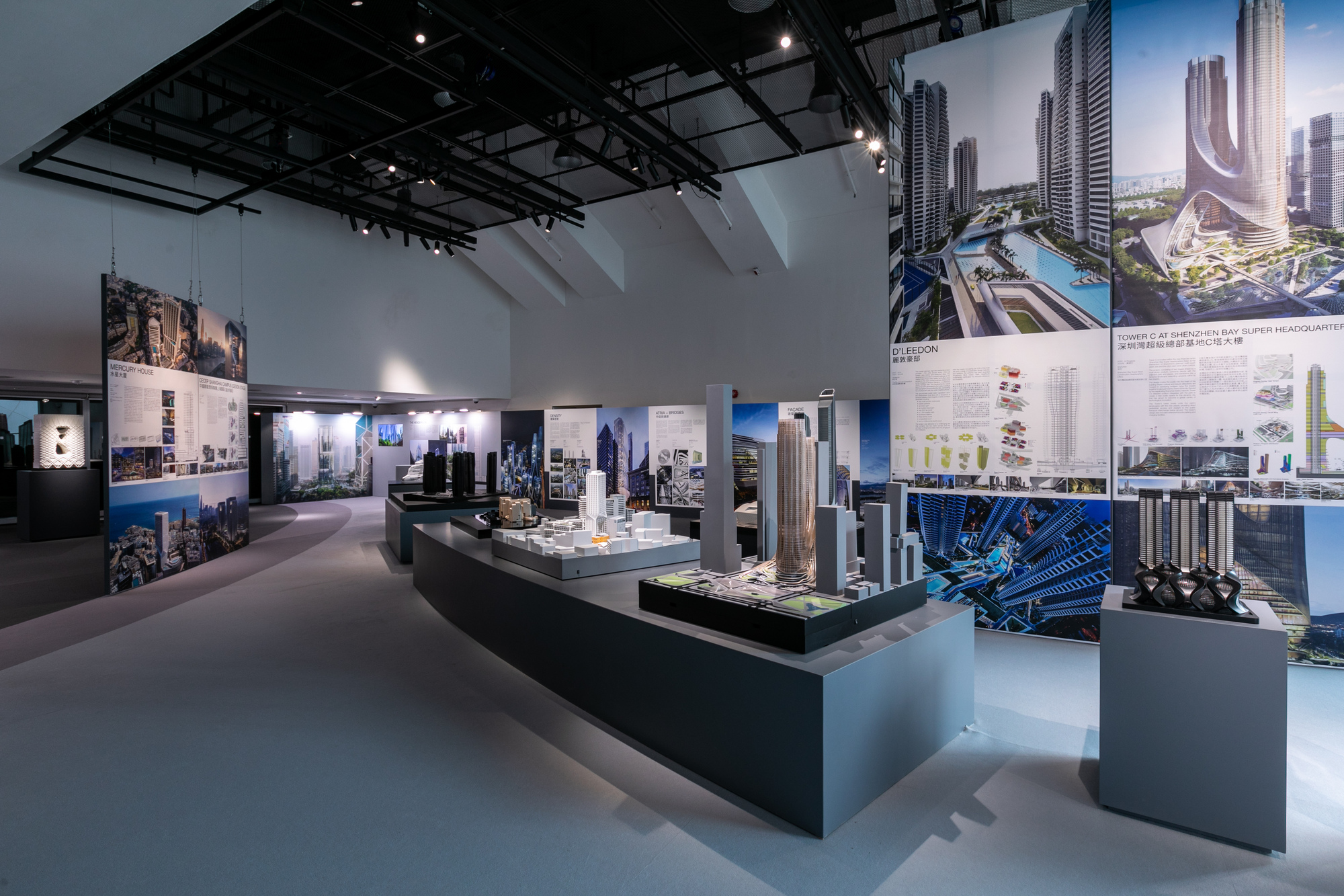 Gallery of Online Exhibition by the Hong Kong Design Institute Explores ...