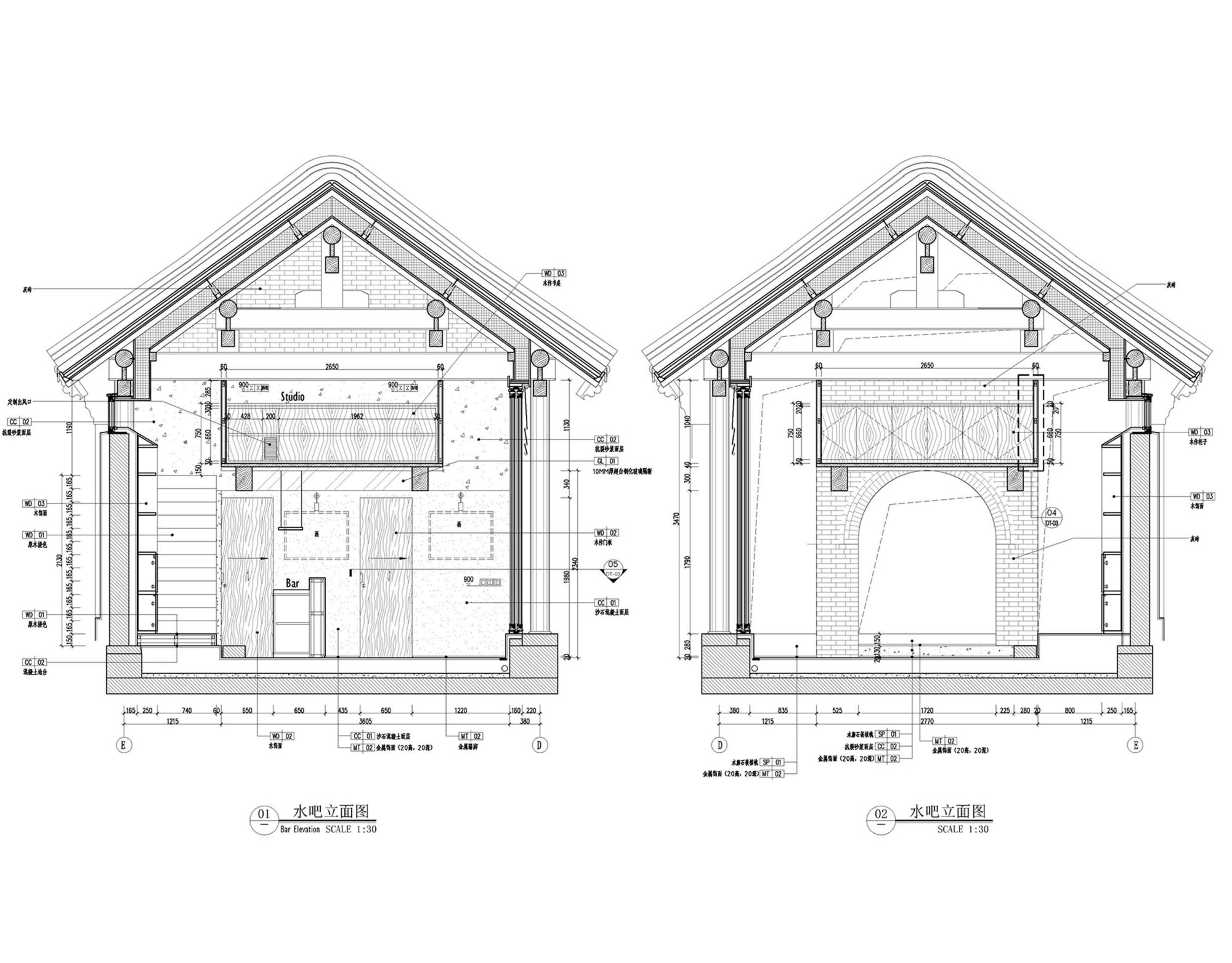 Gallery of Shiyuan House / Days in YARD Studio - 44
