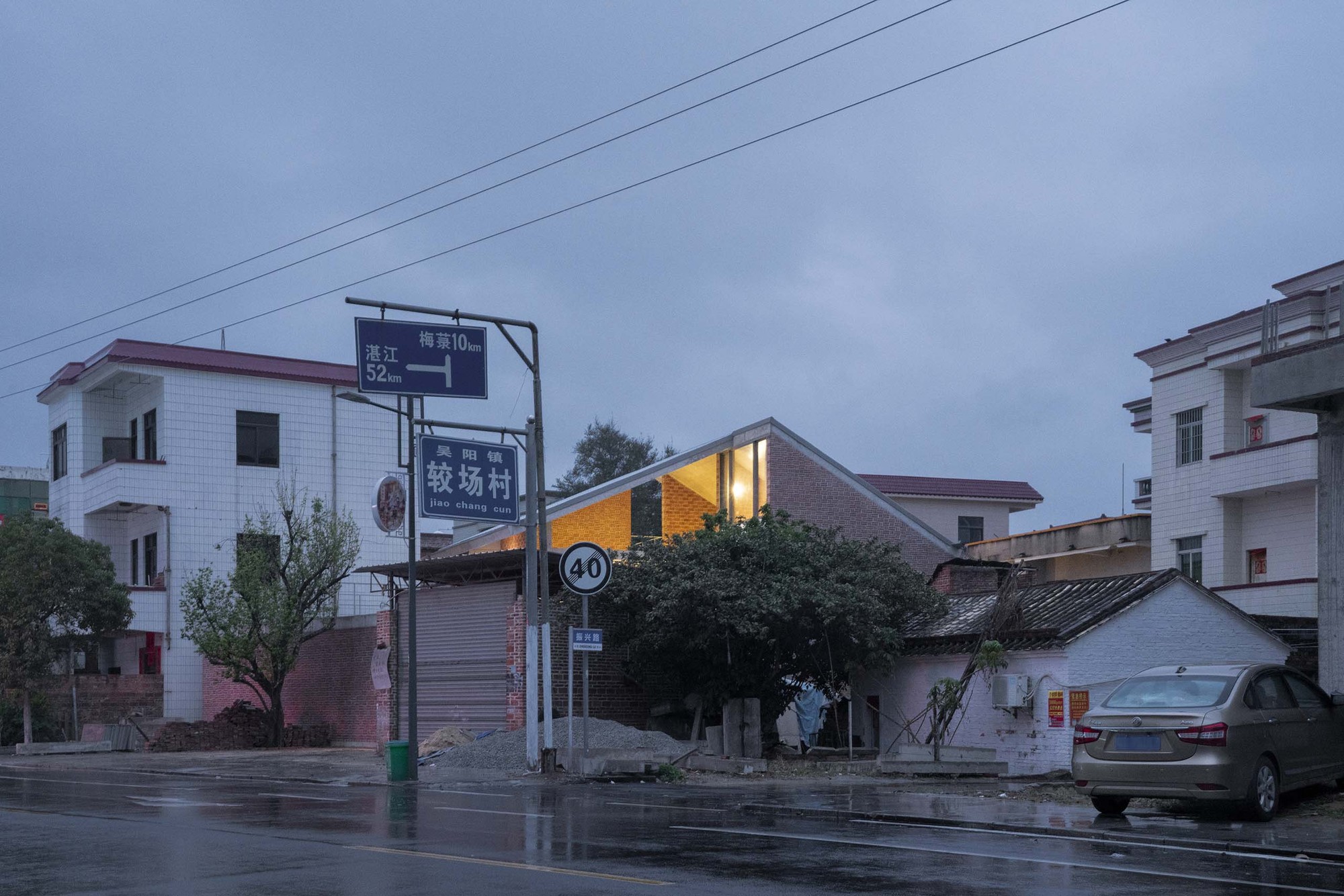 Gallery of Canton House / WAU Design - 7