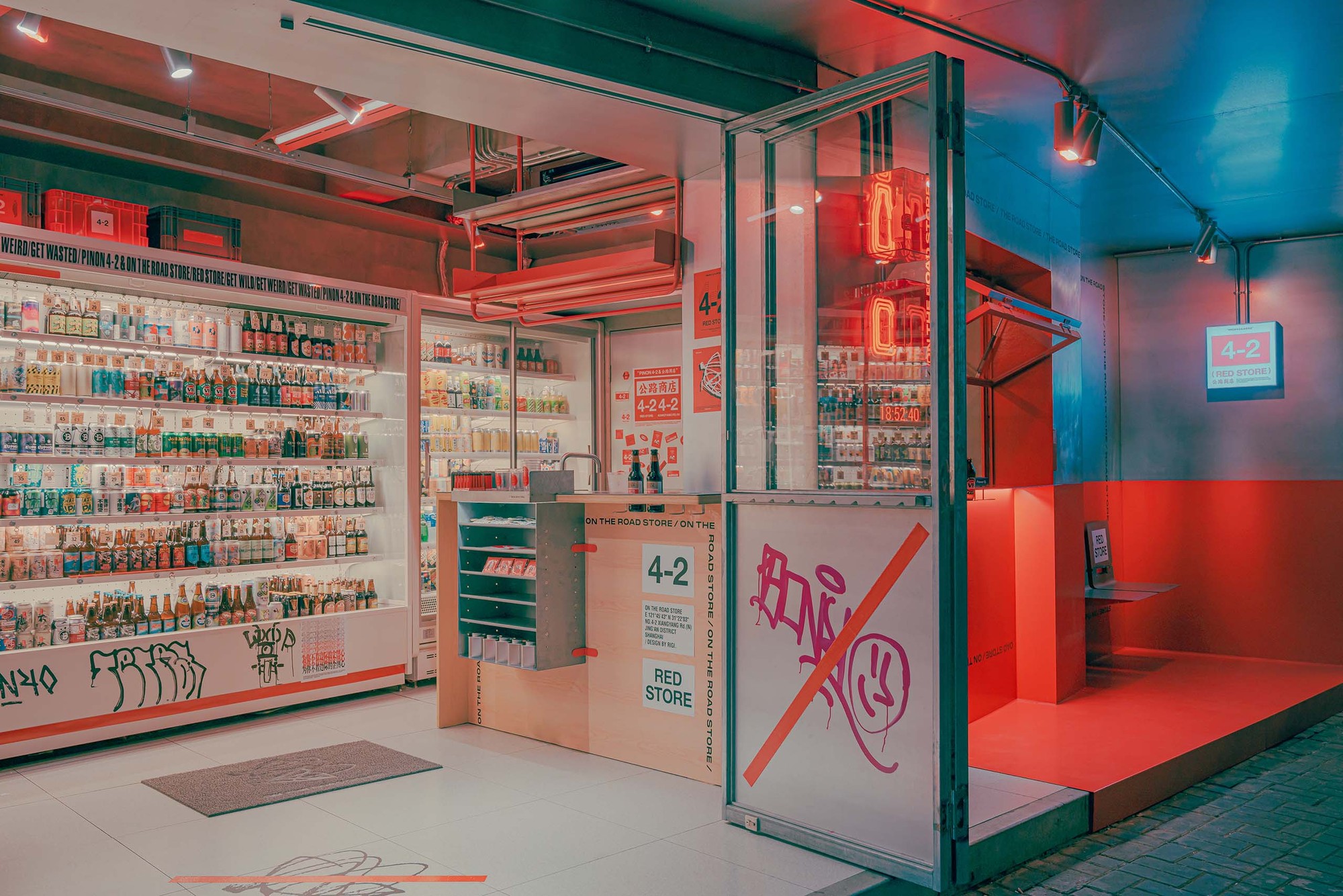 Gallery of ON THE ROAD Store / RIGI Design - 22