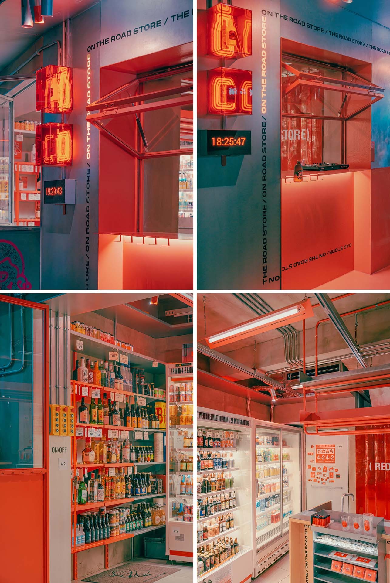 Gallery of ON THE ROAD Store / RIGI Design - 14