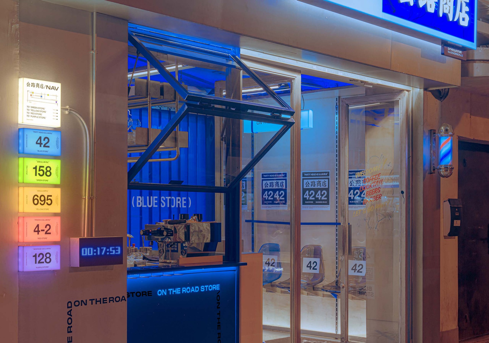 Gallery of ON THE ROAD Store / RIGI Design - 9