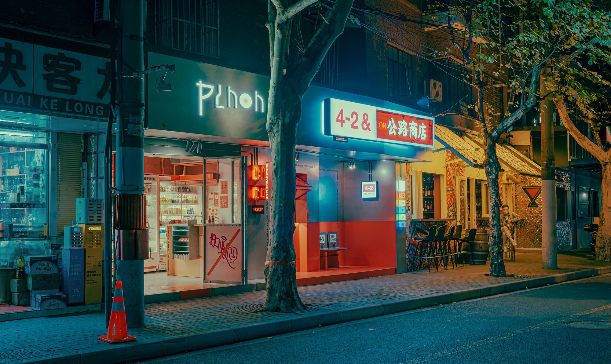 Gallery of ON THE ROAD Store / RIGI Design - 26