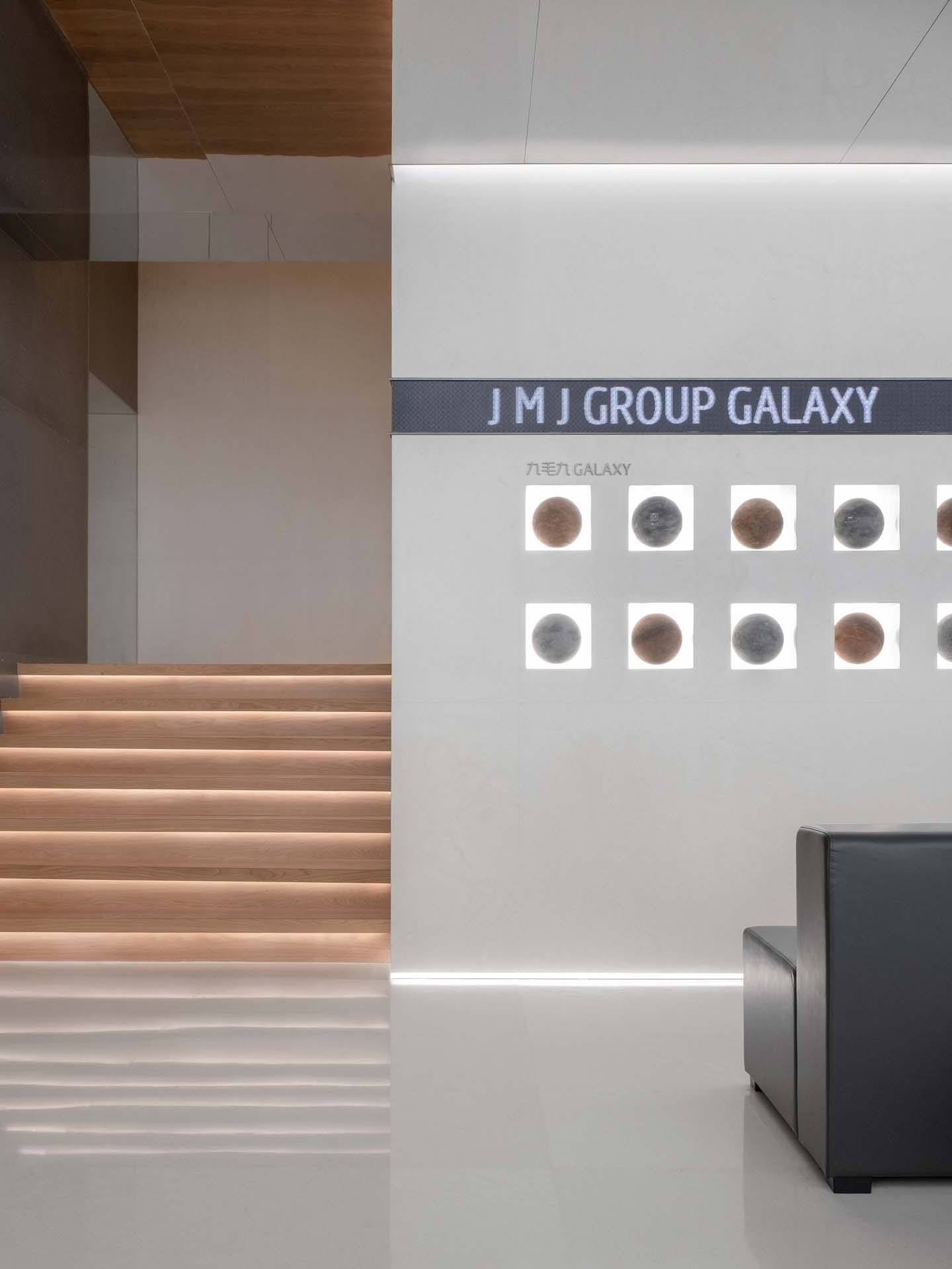 Gallery of Jiu Mao Jiu Group Office / E Studio - 16