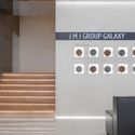 Jiu Mao Jiu Group Office / E Studio | ArchDaily