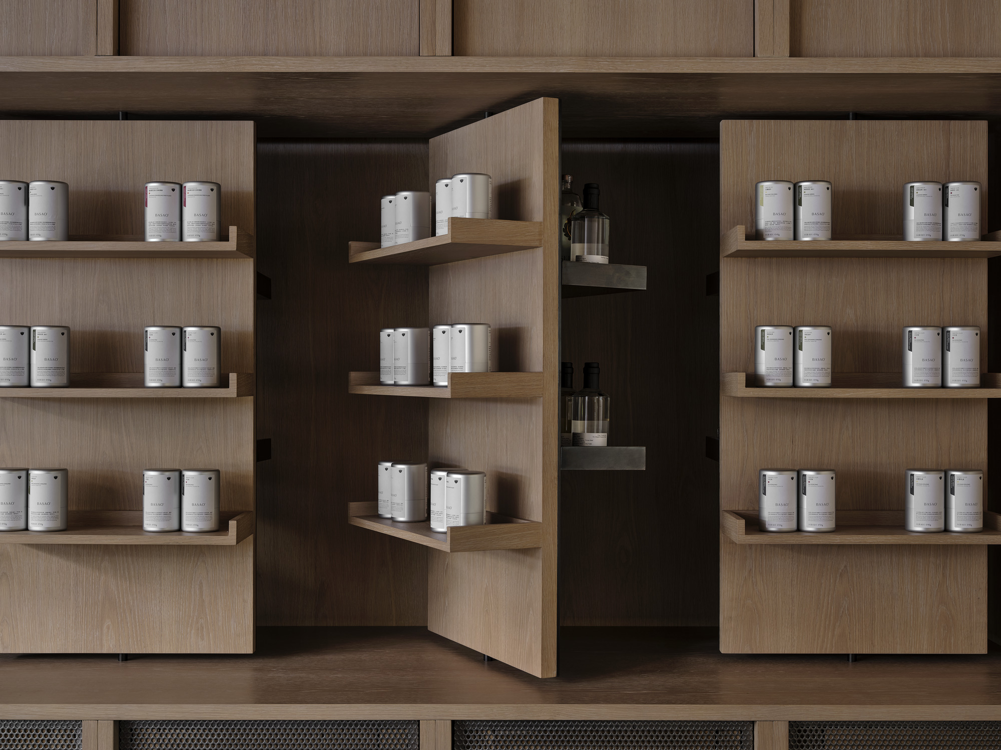 Gallery of BASAO Tea Lounge / NORM Architects - 9