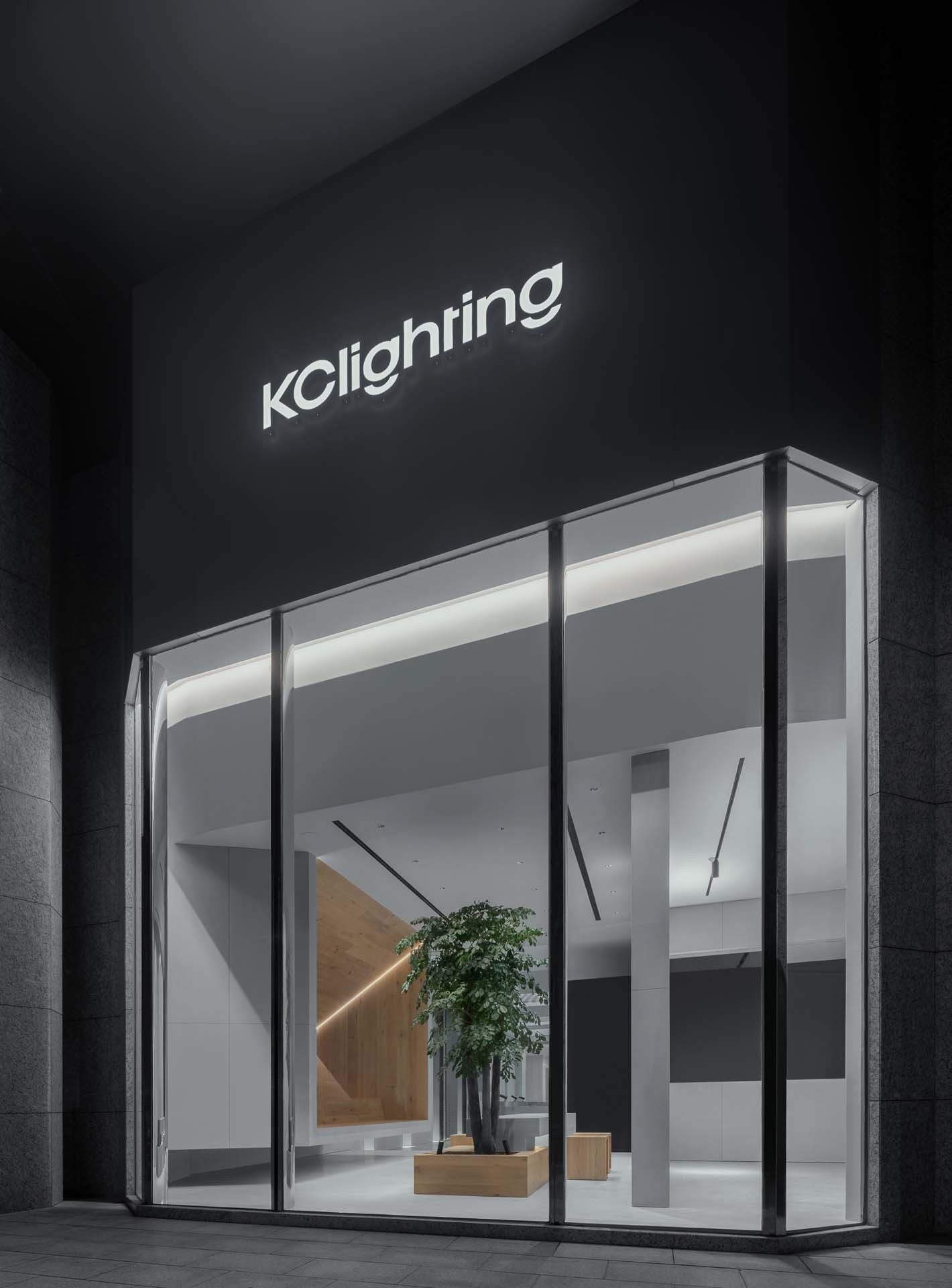 Gallery of KClighting Global Flagship Showroom / E Studio - 7