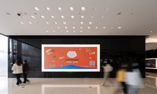 CR8 / DuStudio | ArchDaily