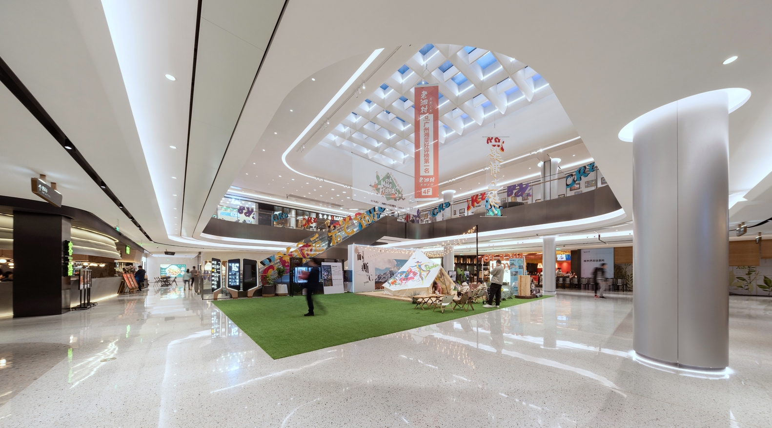 Gallery of CR8 / DuStudio - 9