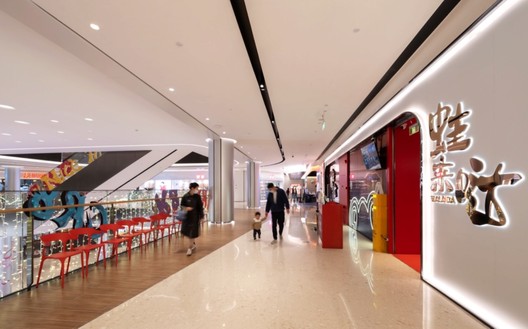 CR8 / DuStudio | ArchDaily