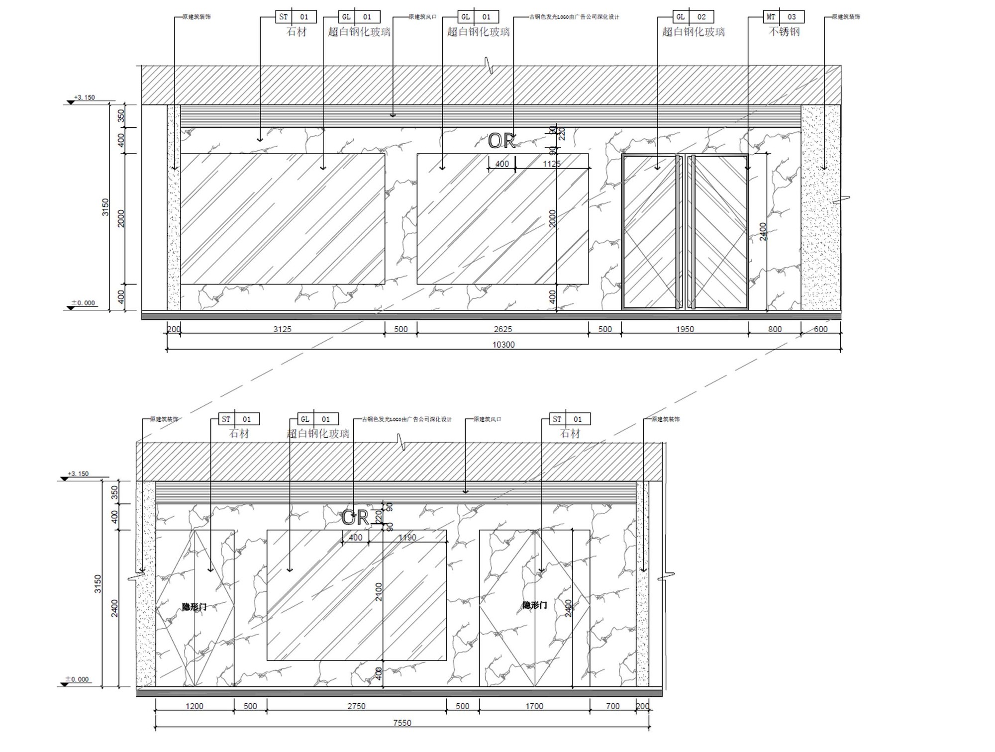 Gallery of OR Atelier / LAS DESIGN - 35