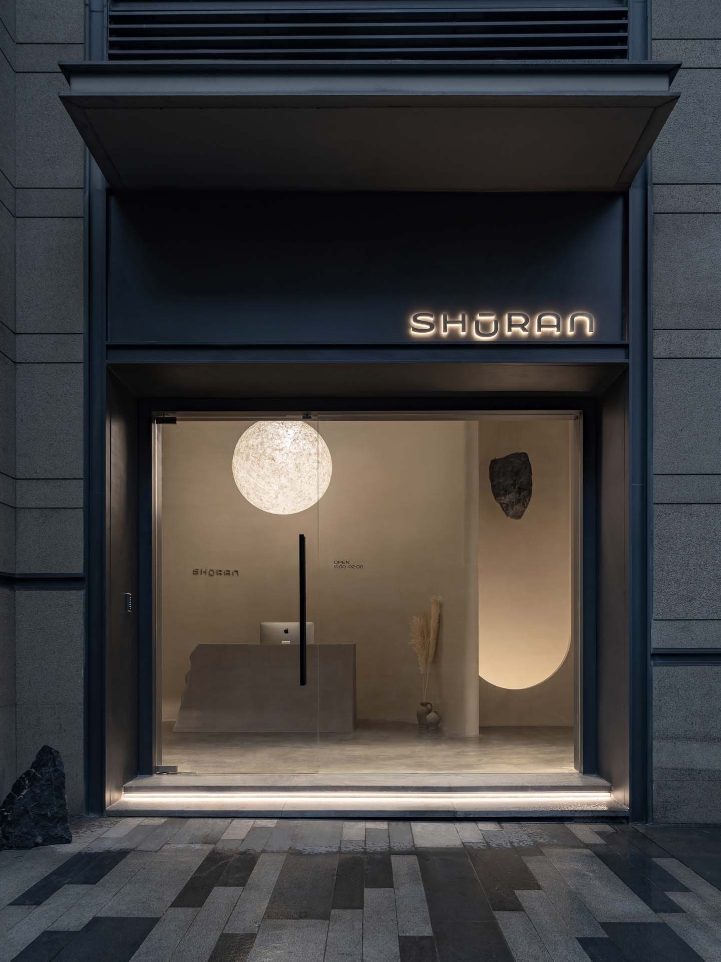 Gallery of Shuran Wellness Space+ Shuran Skincare / E Studio - 6