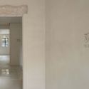 To Summer Shanghai Flagship Store / F.O.G. Architecture | ArchDaily