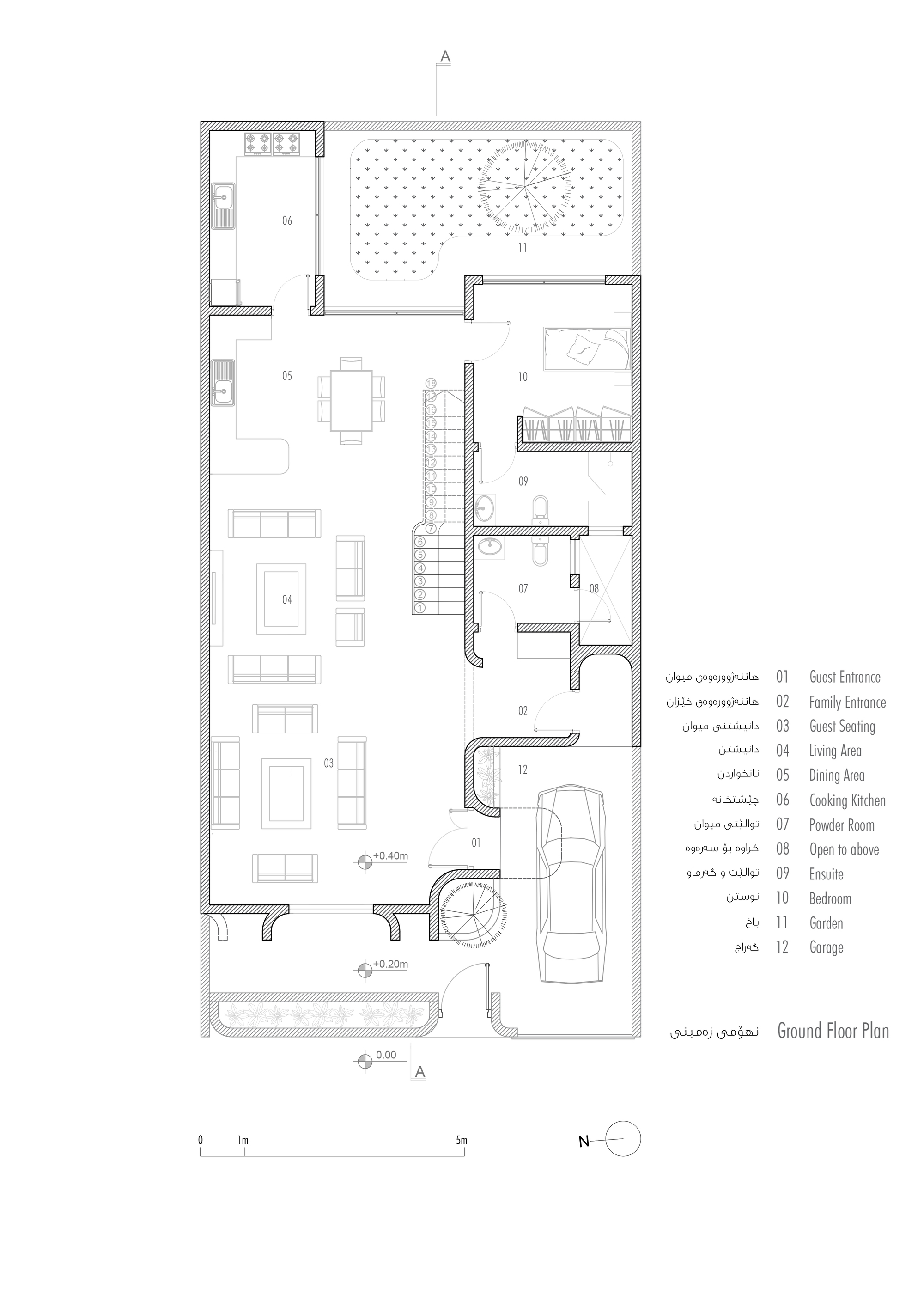 Gallery of Bakrajo House / ZAKAA Architecture - 16