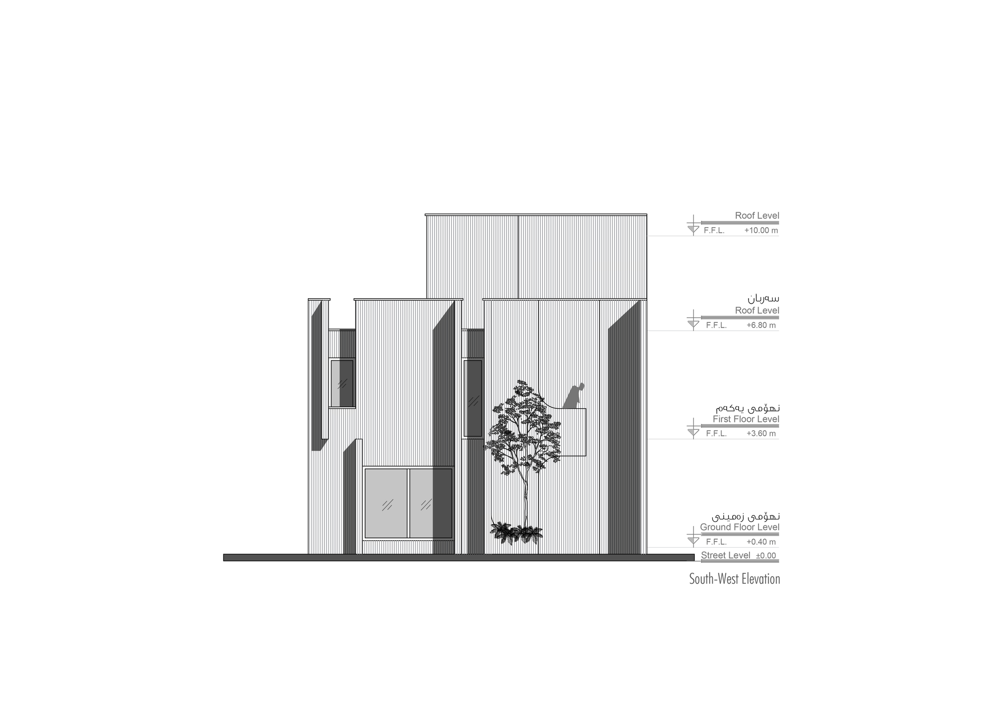 画廊 Bakrajo 之家 / ZAKAA Architecture - 21