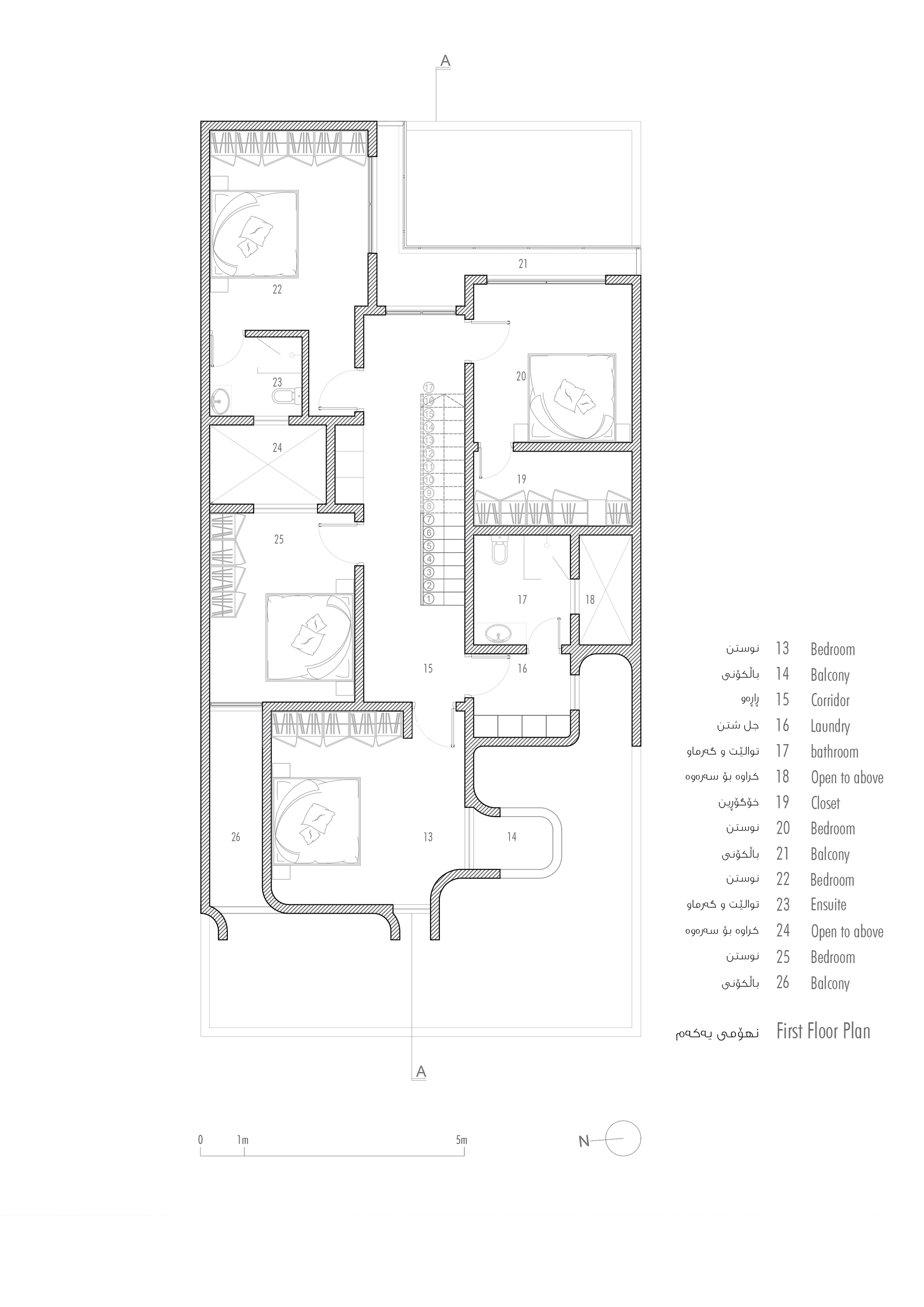 Gallery of Bakrajo House / ZAKAA Architecture - 17