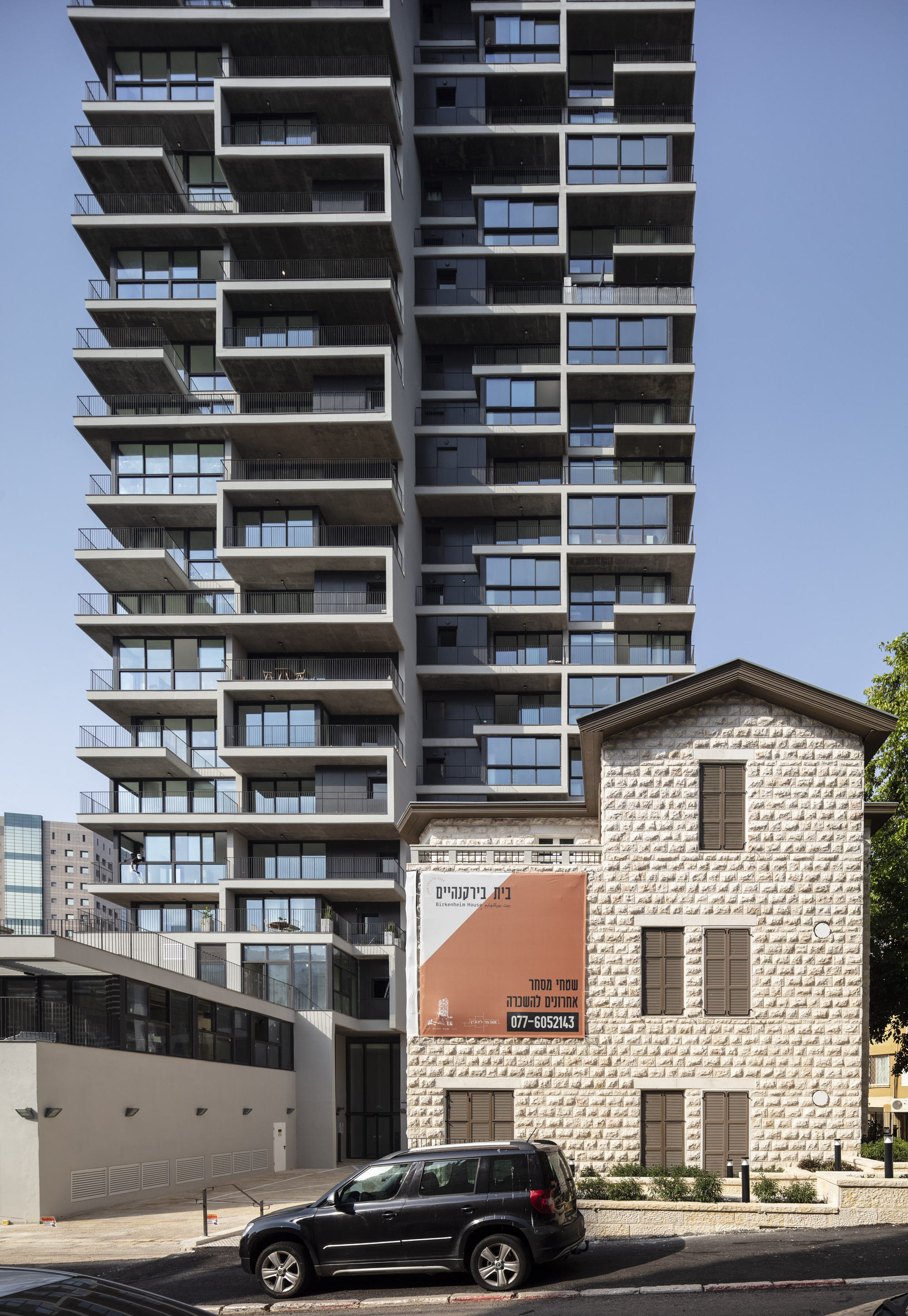 Gallery of Ahad Ha’am Tower / Bar Orian Architects + Schwartz Besnosoff ...