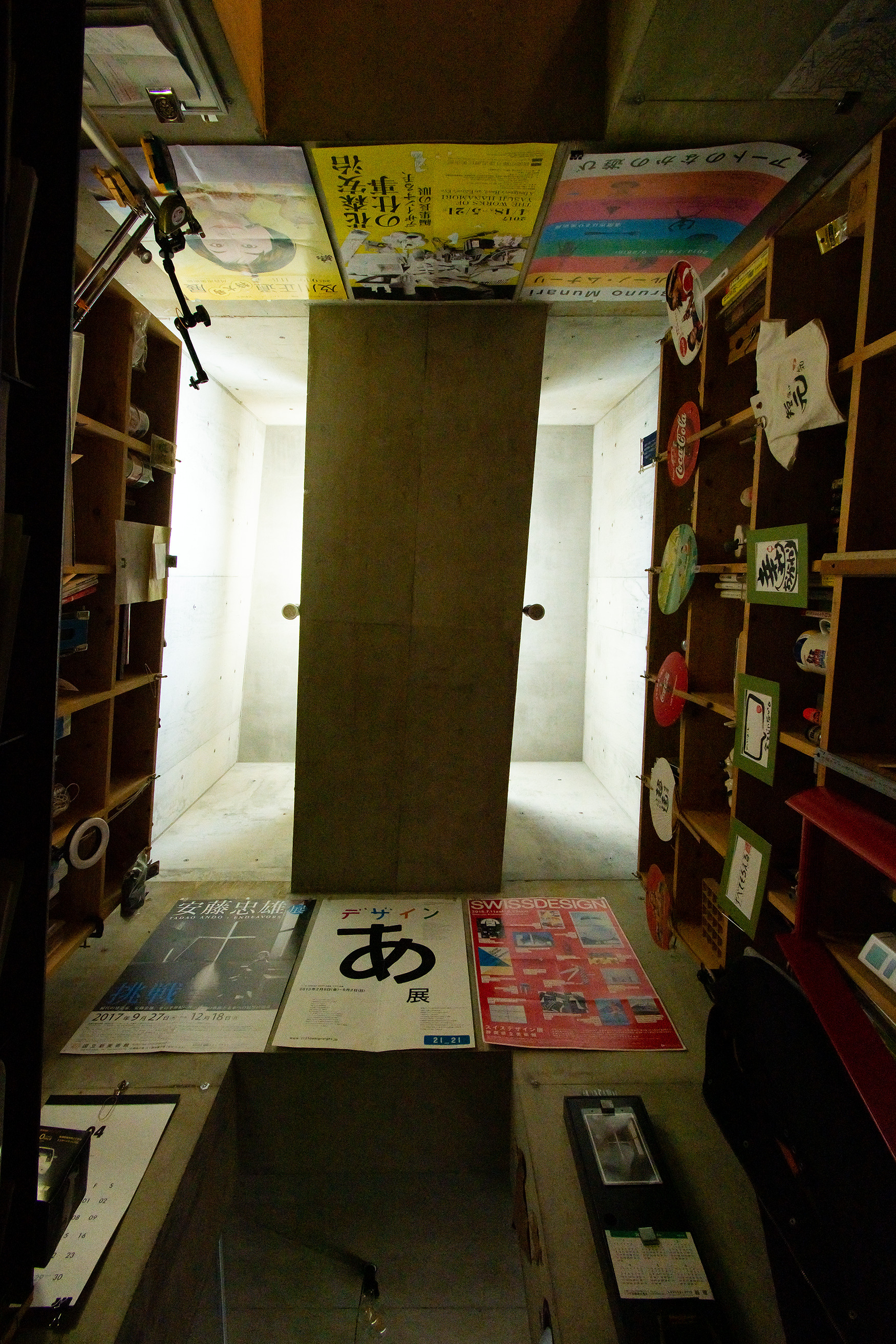 Gallery of Sako House / Tomoaki Uno Architects - 14