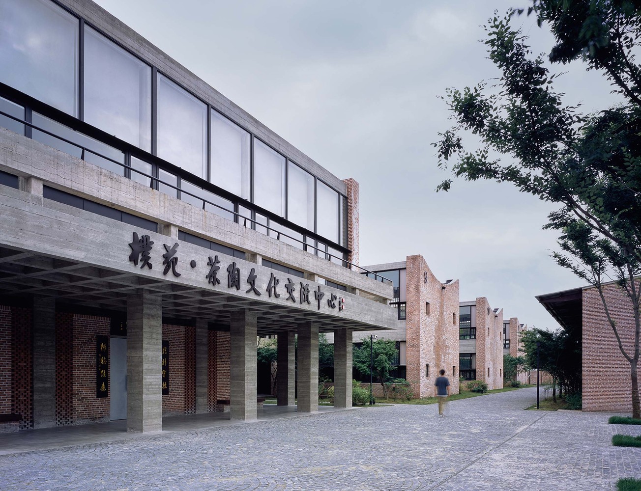 Gallery of Dingshu Vocational School of Pottery / genarchitects - 12