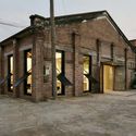 Sugar Hall / guò bàn er | ArchDaily