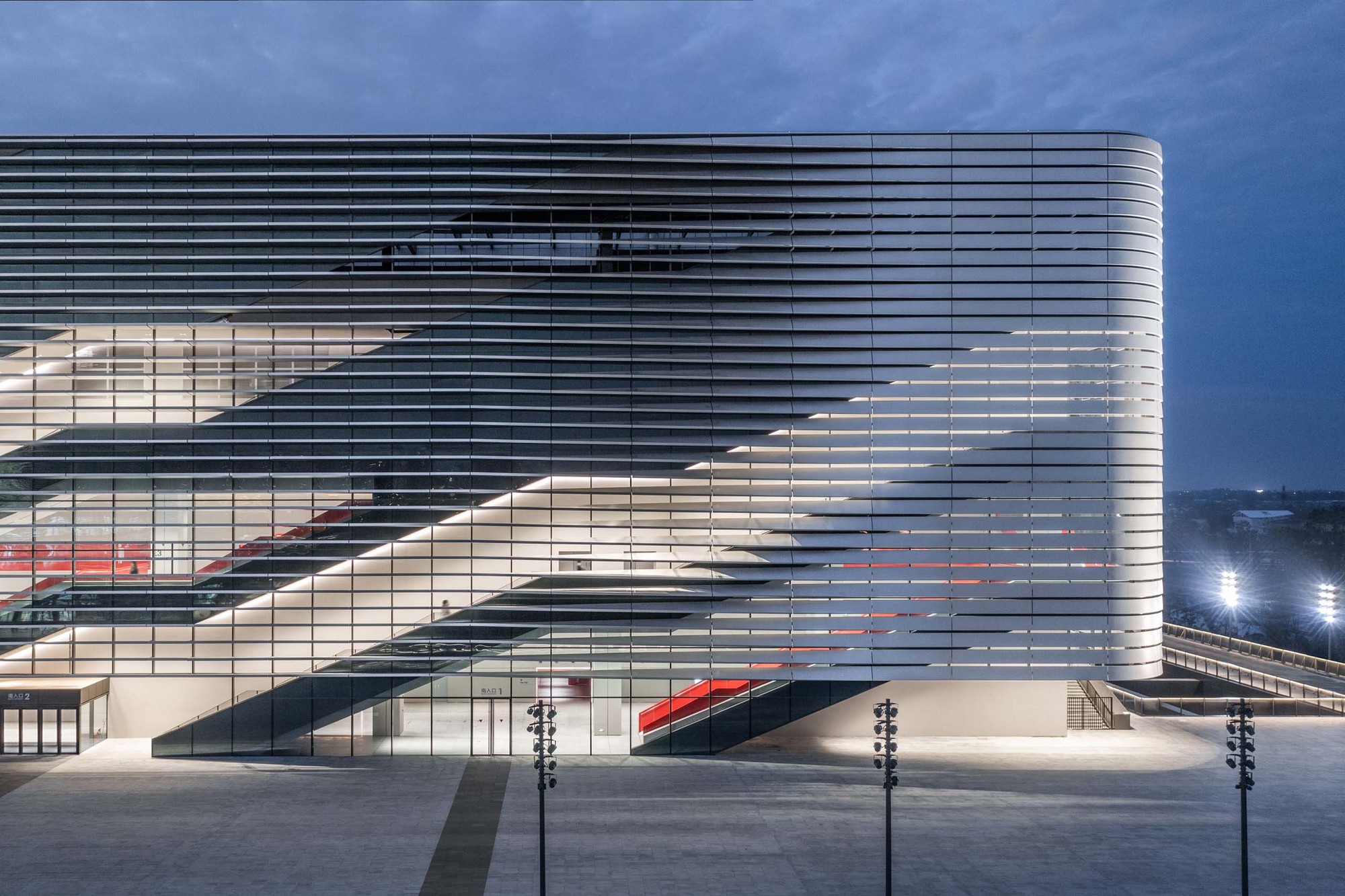 Gallery of Dong’an Lake Sports Center / gmp Architects - 9