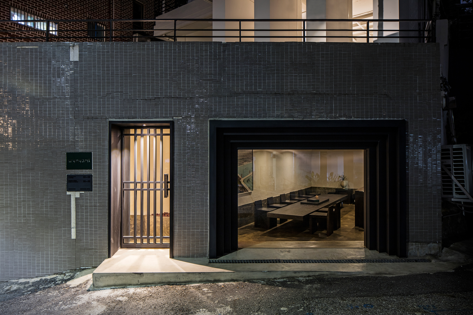 Wynyard Café / T-FP | ArchDaily