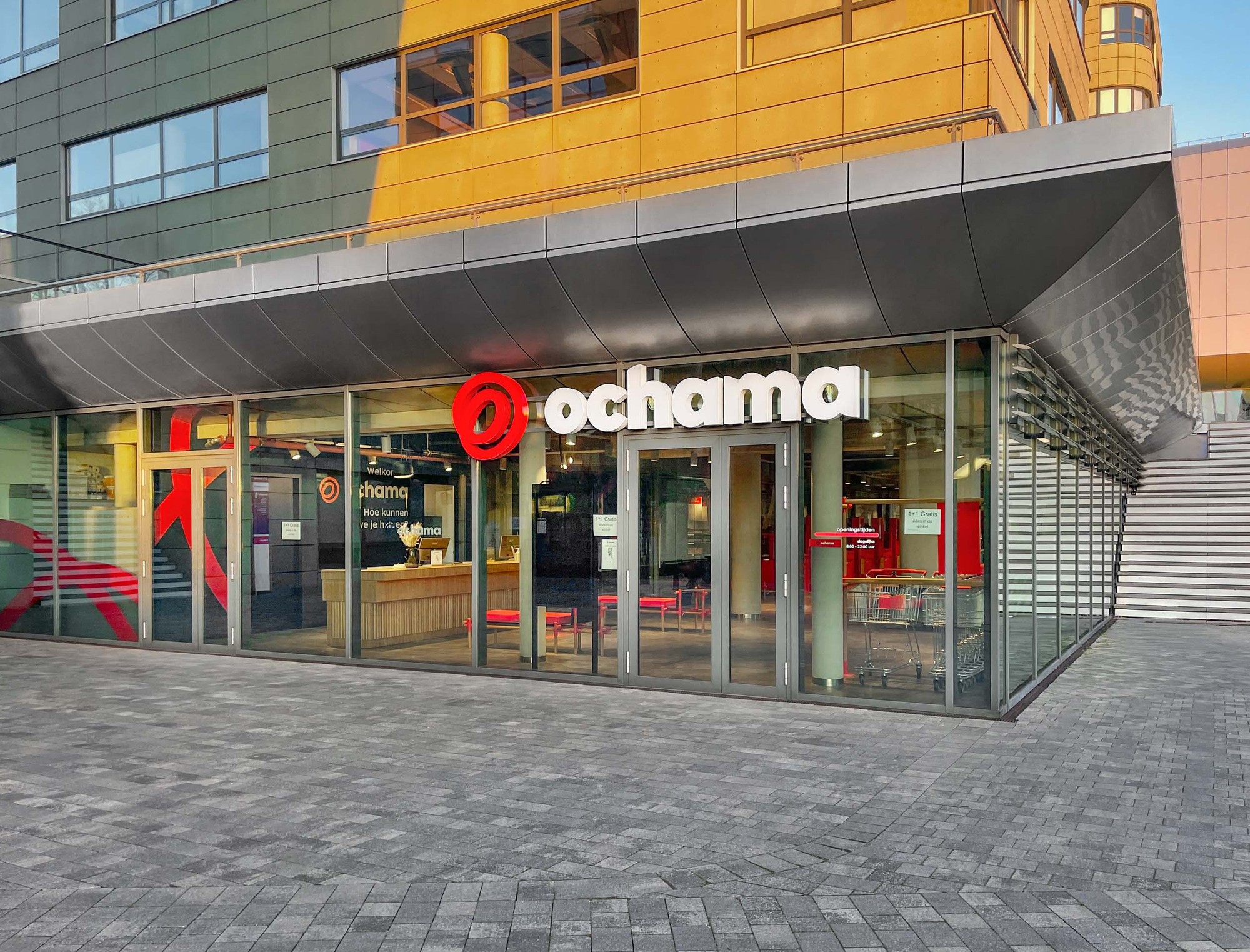 Gallery of Ochama / Storeage Group - 6