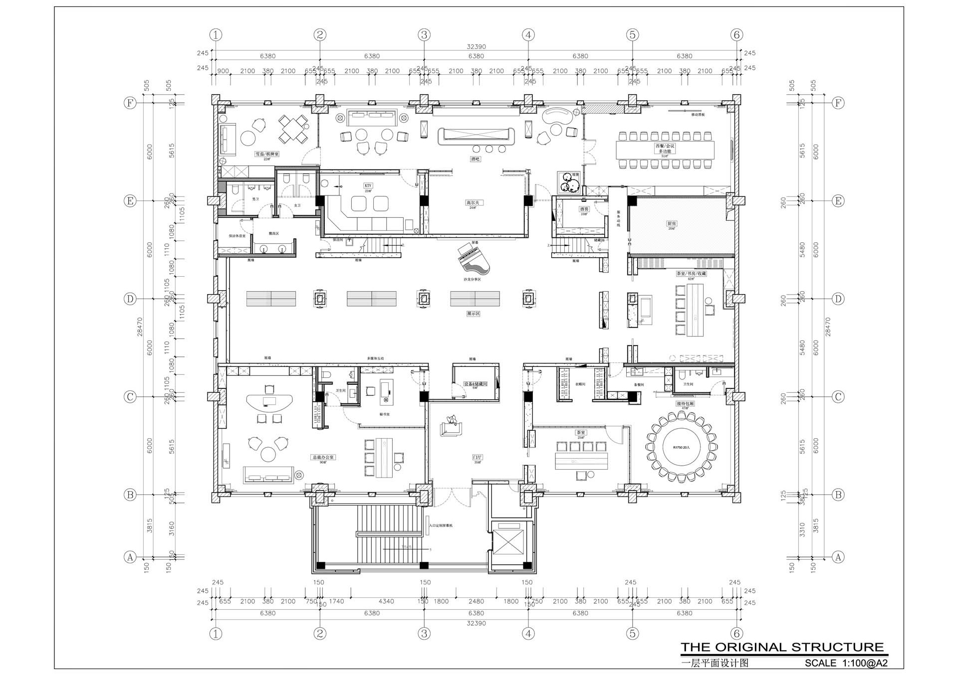 Gallery of Republic No. 1 / DCD DESIGN - 33
