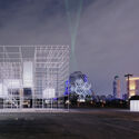 The CUBE Pavilion / Quality Innovation United | ArchDaily
