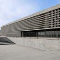 National Museum of Peru (MUNA) / leonmarcial arquitectos | ArchDaily