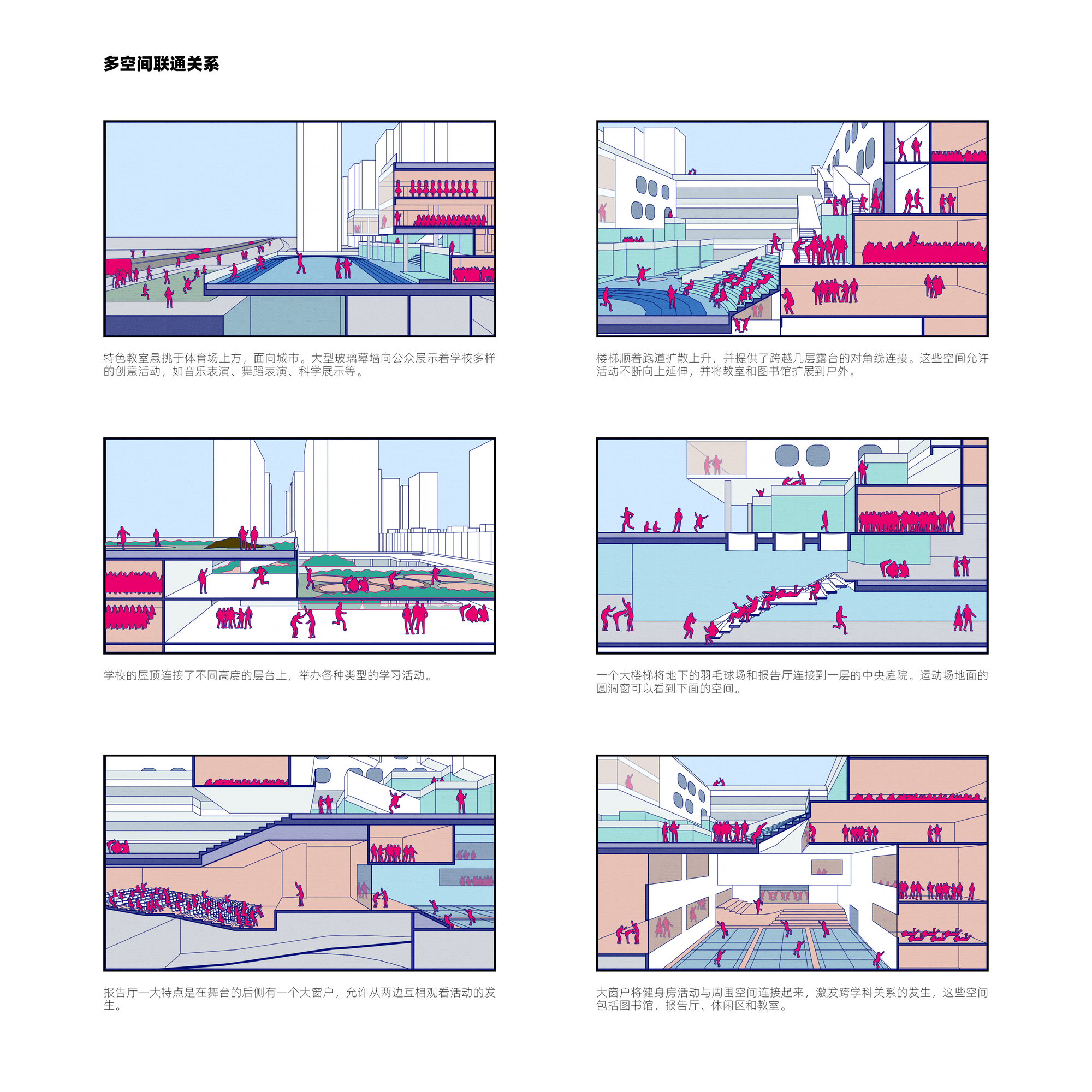 Gallery of Shenzhen Fuqiang Elementary School / People's Architecture ...