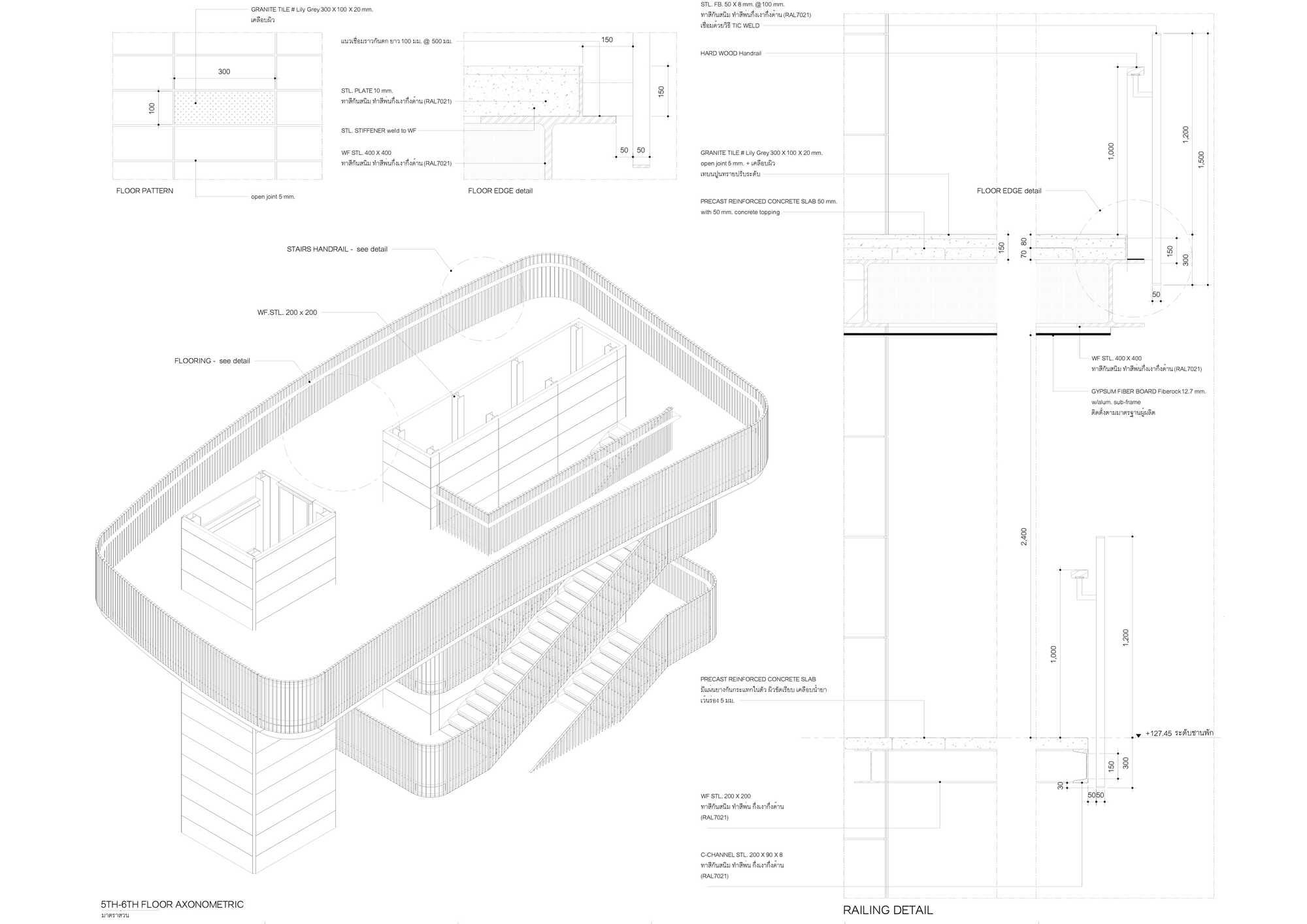Gallery of Vistec Observation Tower / Architects 49 - 24