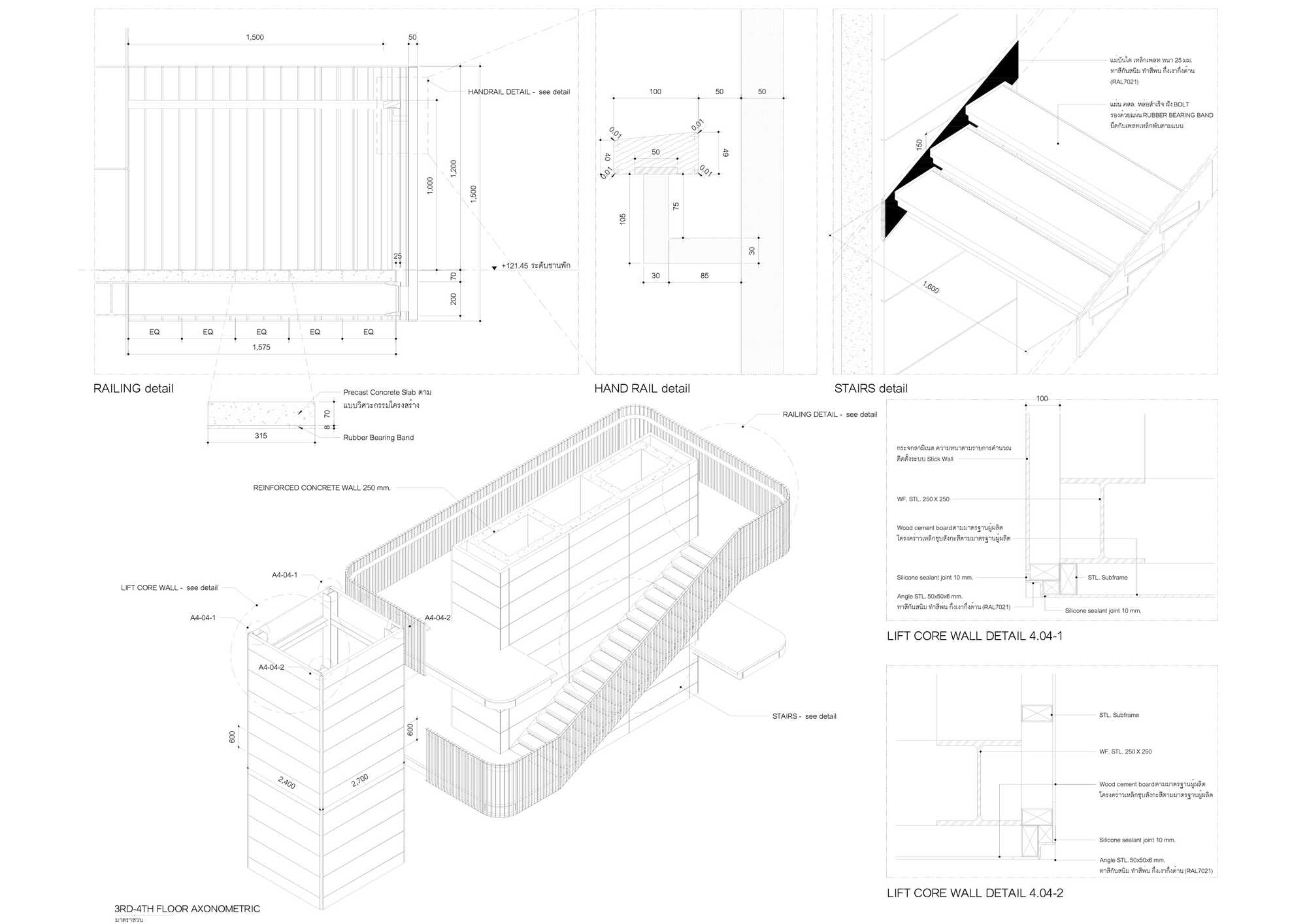 Gallery of Vistec Observation Tower / Architects 49 - 23