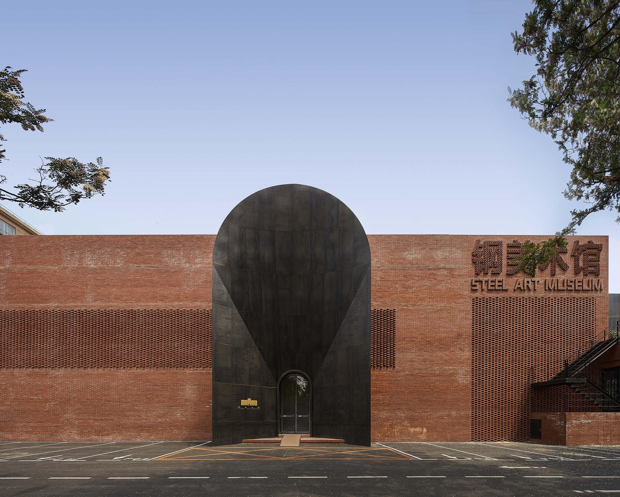 Gallery of STEEL Art Museum / SSAD Studio - 3