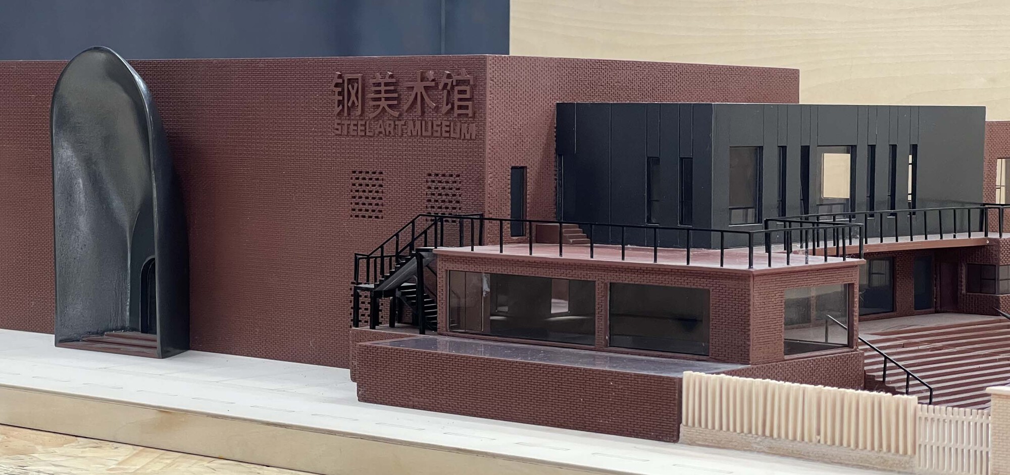 Gallery of STEEL Art Museum / SSAD Studio - 34