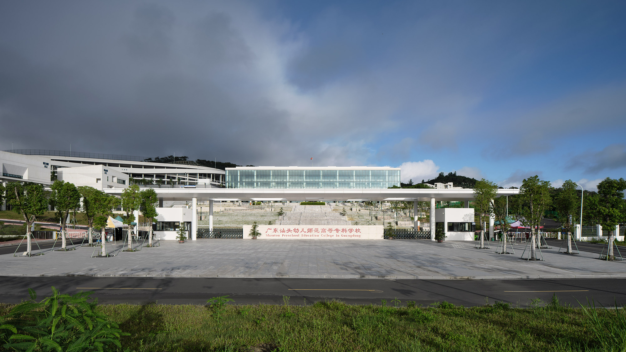 Gallery of Shantou Preschool Education College / L&M DESIGN LAB - 20