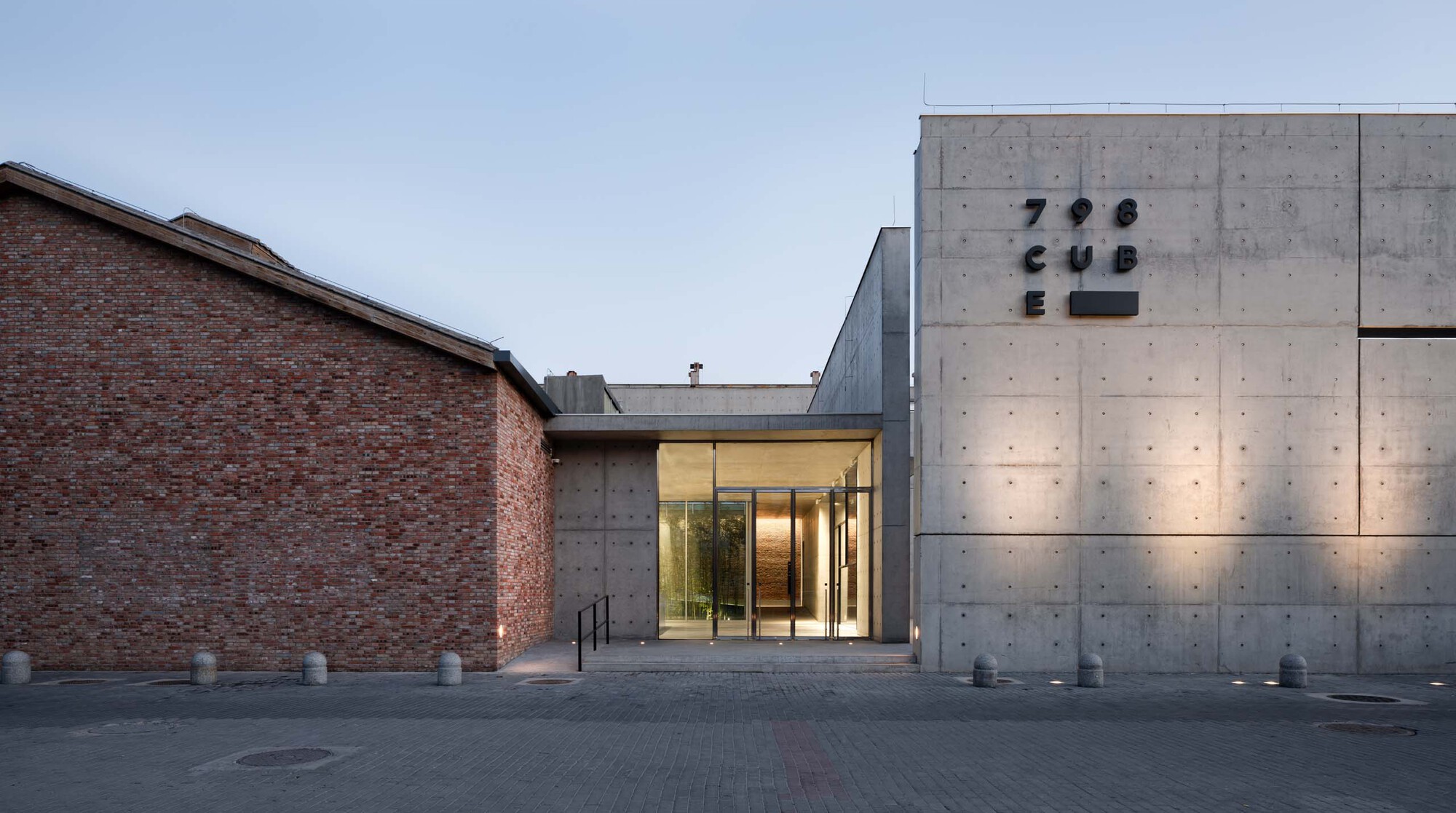 CUBE Art Museum At 798 Studio Zhu Pei ArchDaily CUBE Art Museum At 798 Studio Zhu Pei ArchDaily
